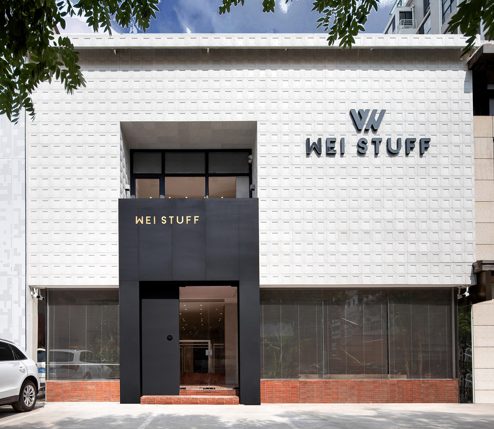 WEI STUFF, China by MOOTHAN. DESIGN - 谷德设计网