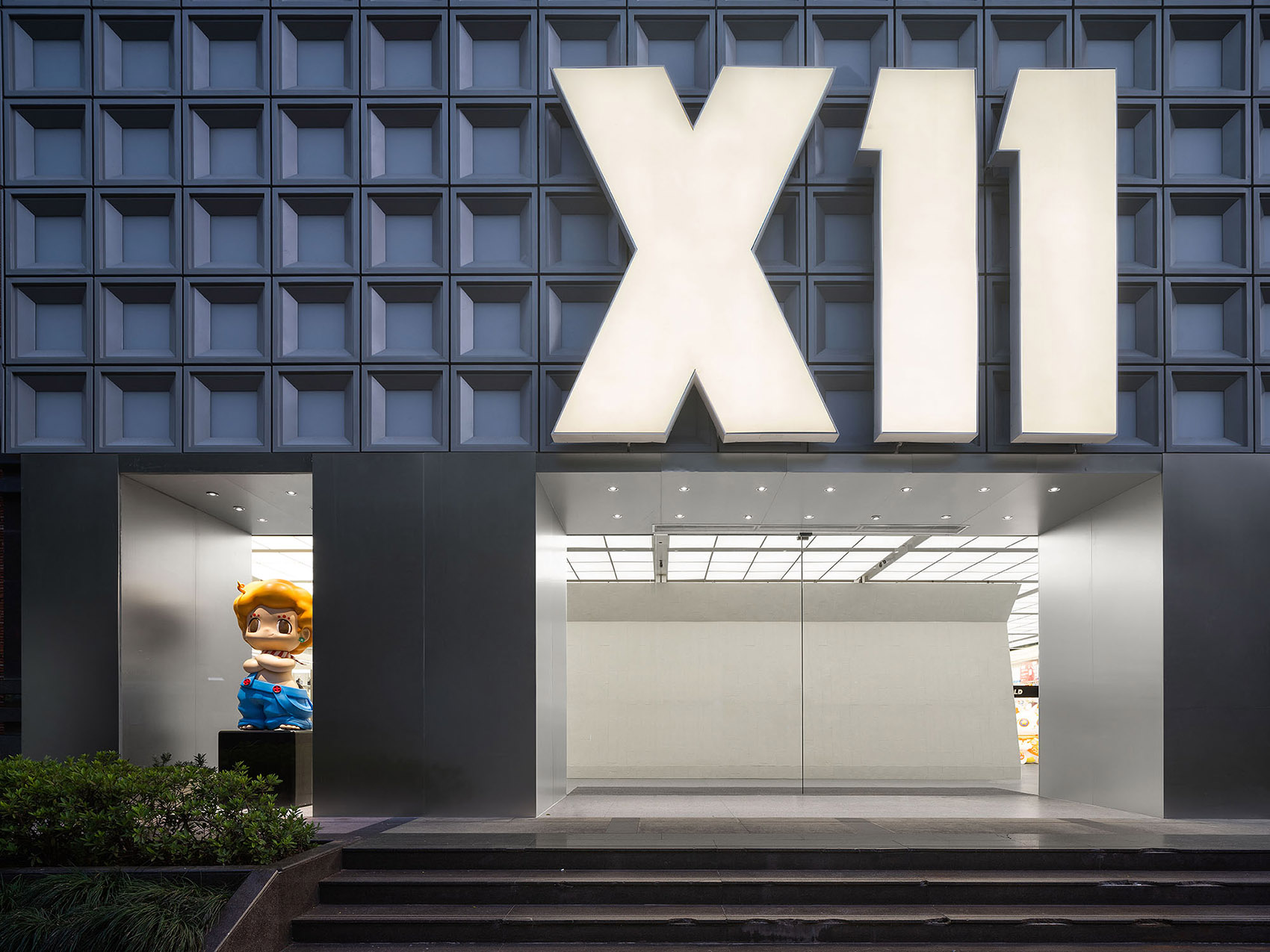 X11上海淮海路全球旗舰店 / 绽放设计 - 谷德设计网