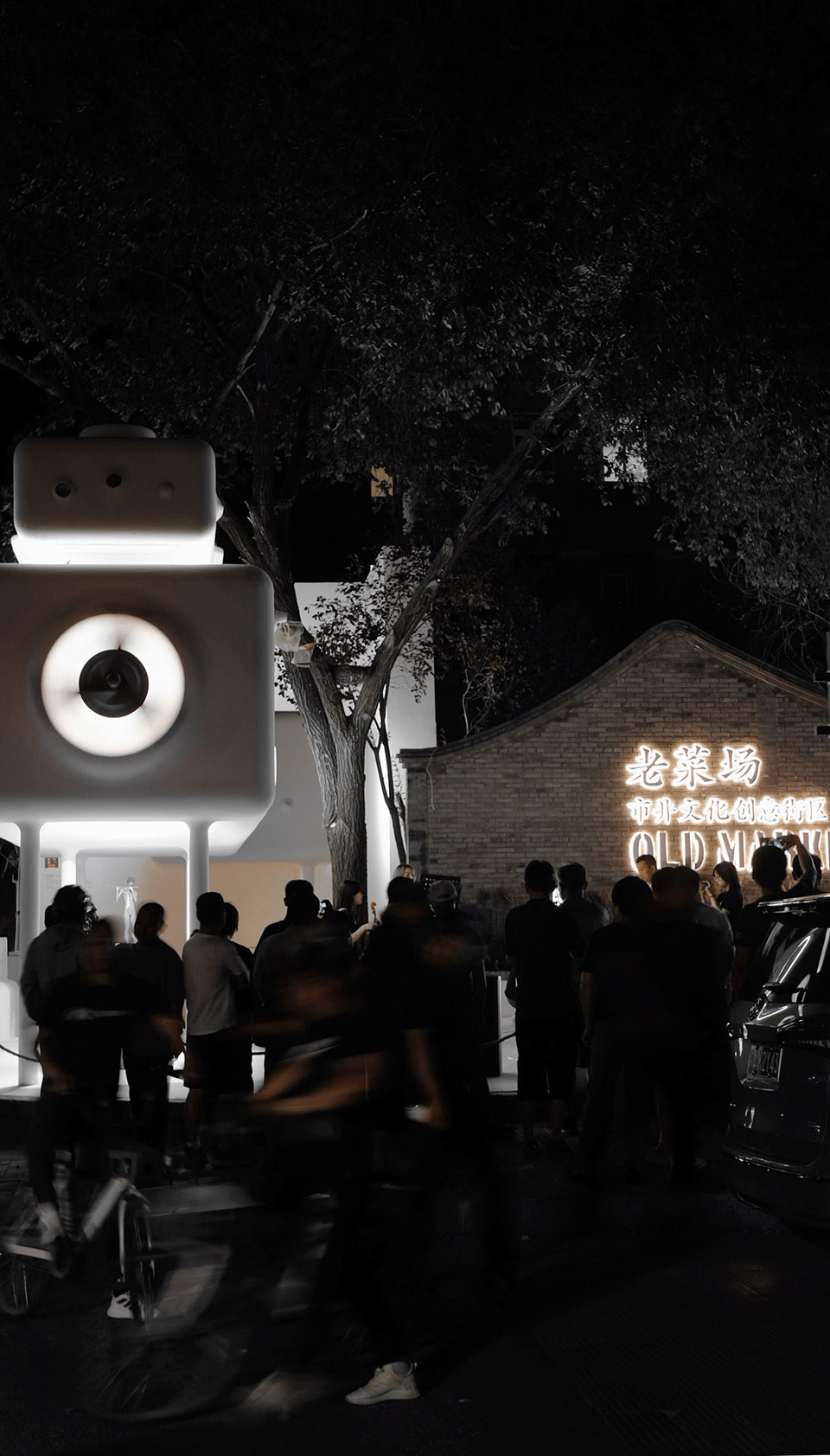 Future City Exhibition Hall, China by DIKA Architectural Design Center ...