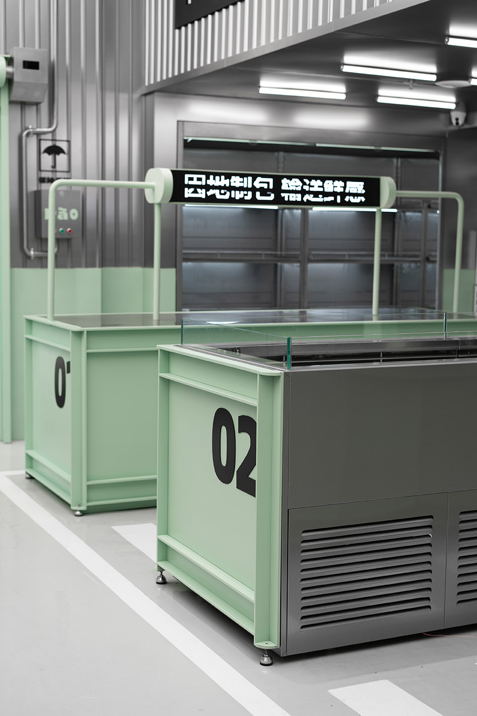 PaoPao Factory, China by OR DESIGN - 谷德设计网