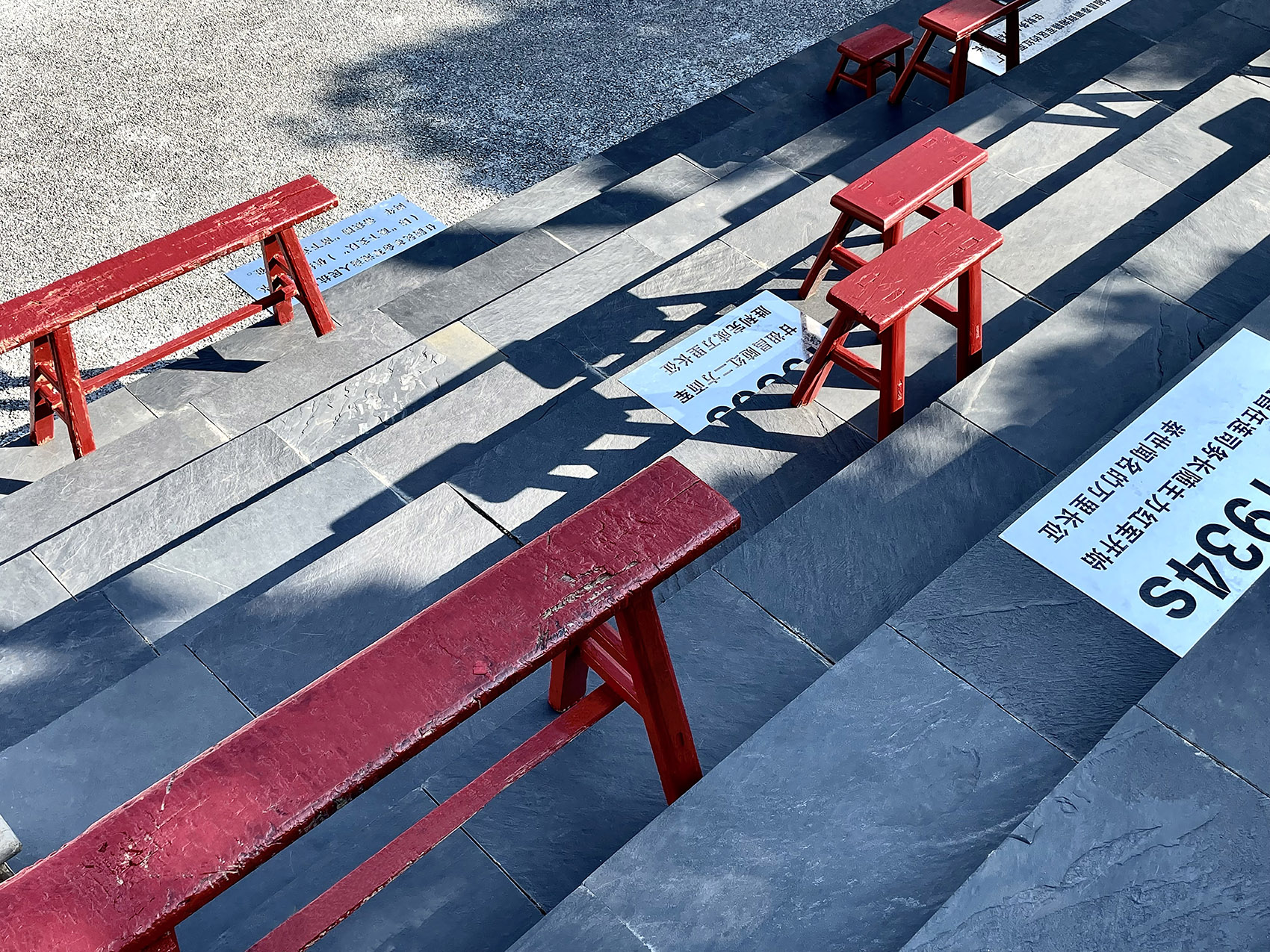 Daily Abnormal Works: Red River Memory, China by Sun Danli studio - 谷德设计网