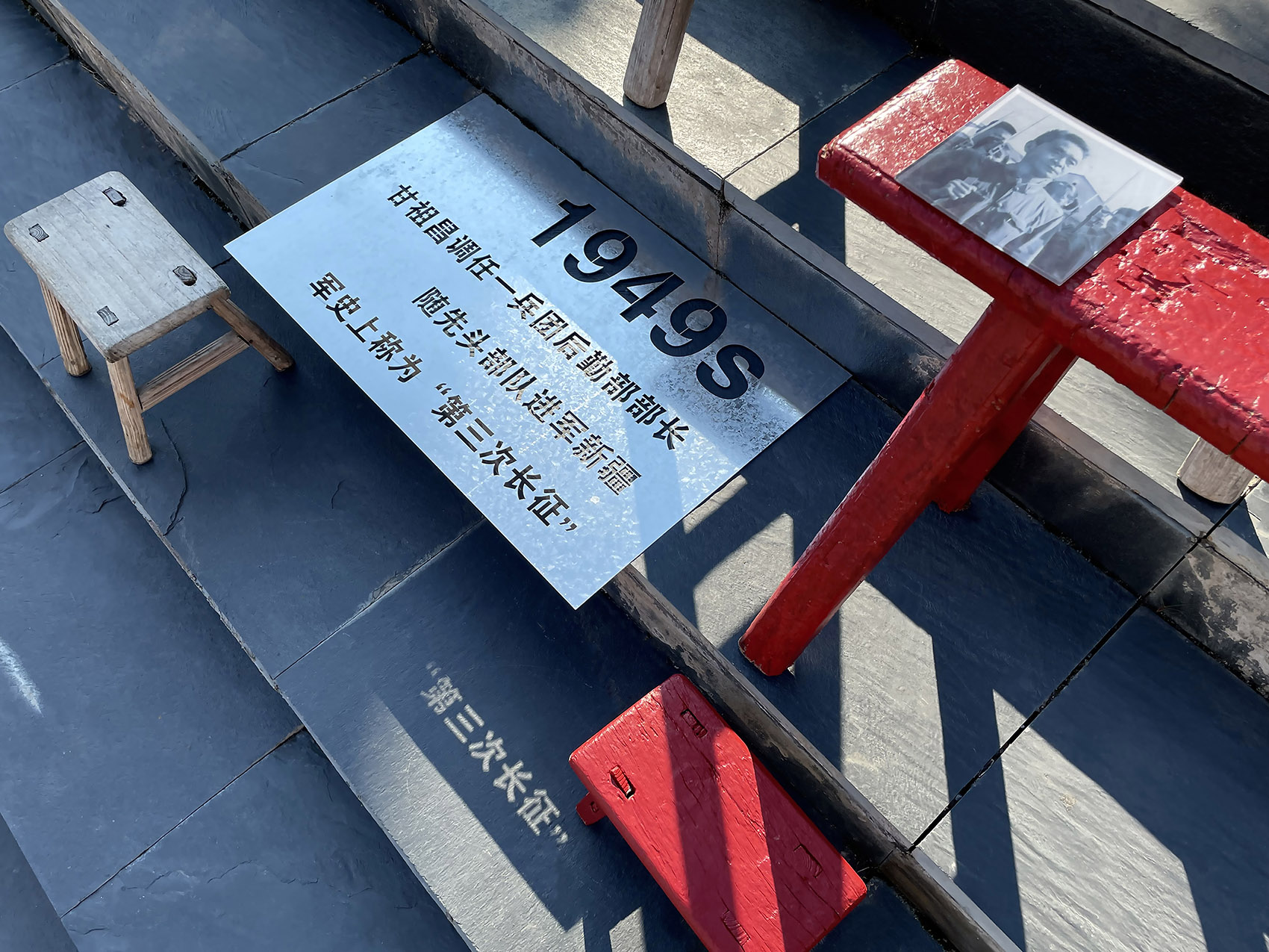 Daily Abnormal Works: Red River Memory, China by Sun Danli studio - 谷德设计网