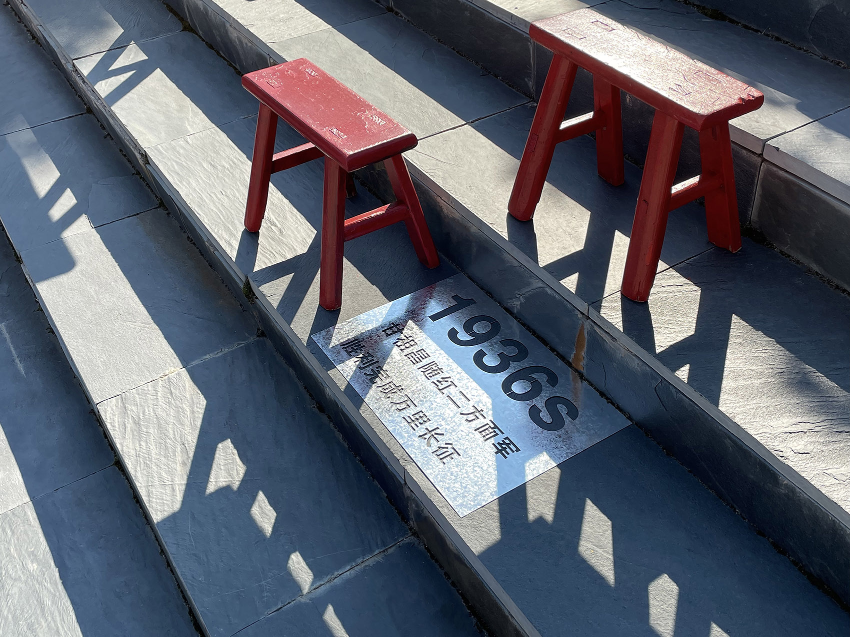 Daily Abnormal Works: Red River Memory, China by Sun Danli studio - 谷德设计网