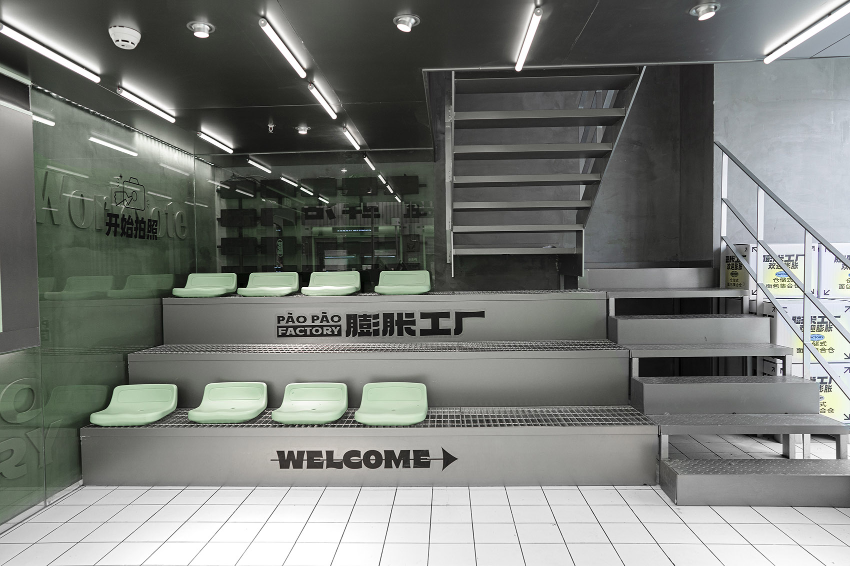 PaoPao Factory, China by OR DESIGN - 谷德设计网