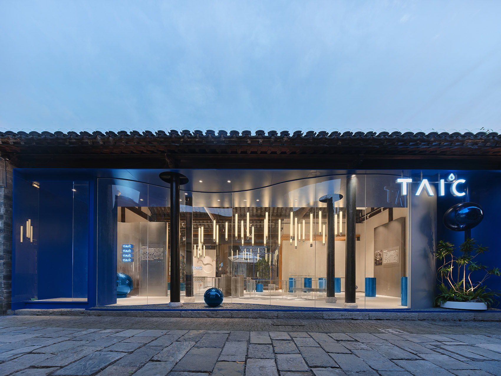 Deep inside – TAIC, China by Nayun Design - 谷德设计网