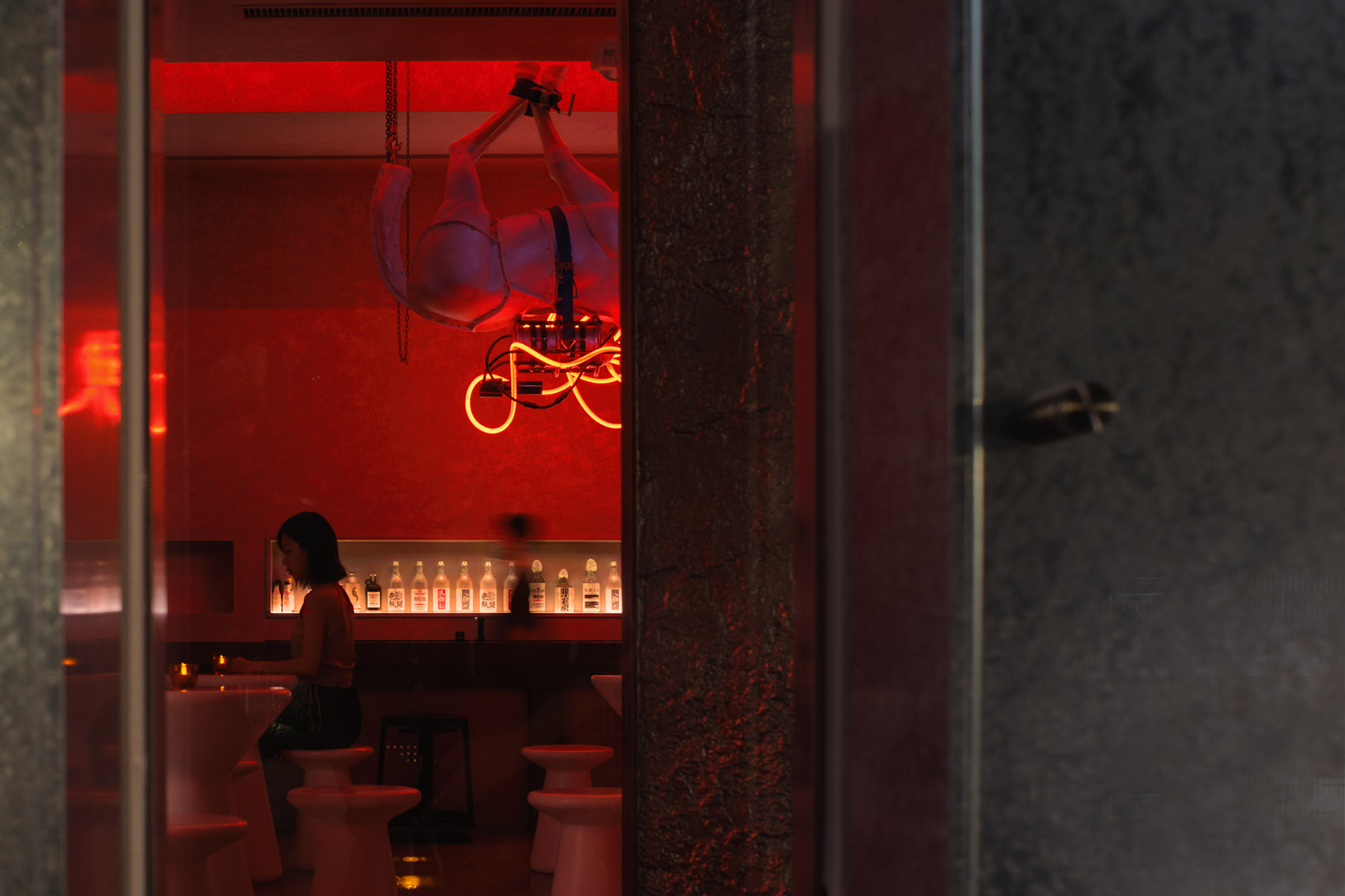 MASSminors bar, China by One Fine Day Studio & Partners - 谷德设计网