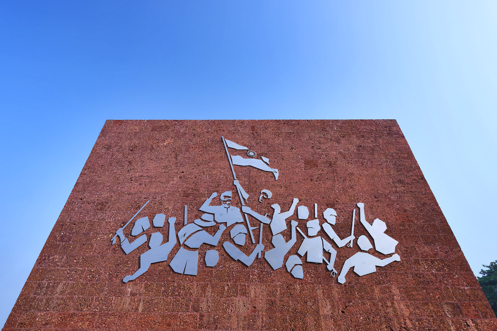 Freedom square, India by De Earth Architects - 谷德设计网