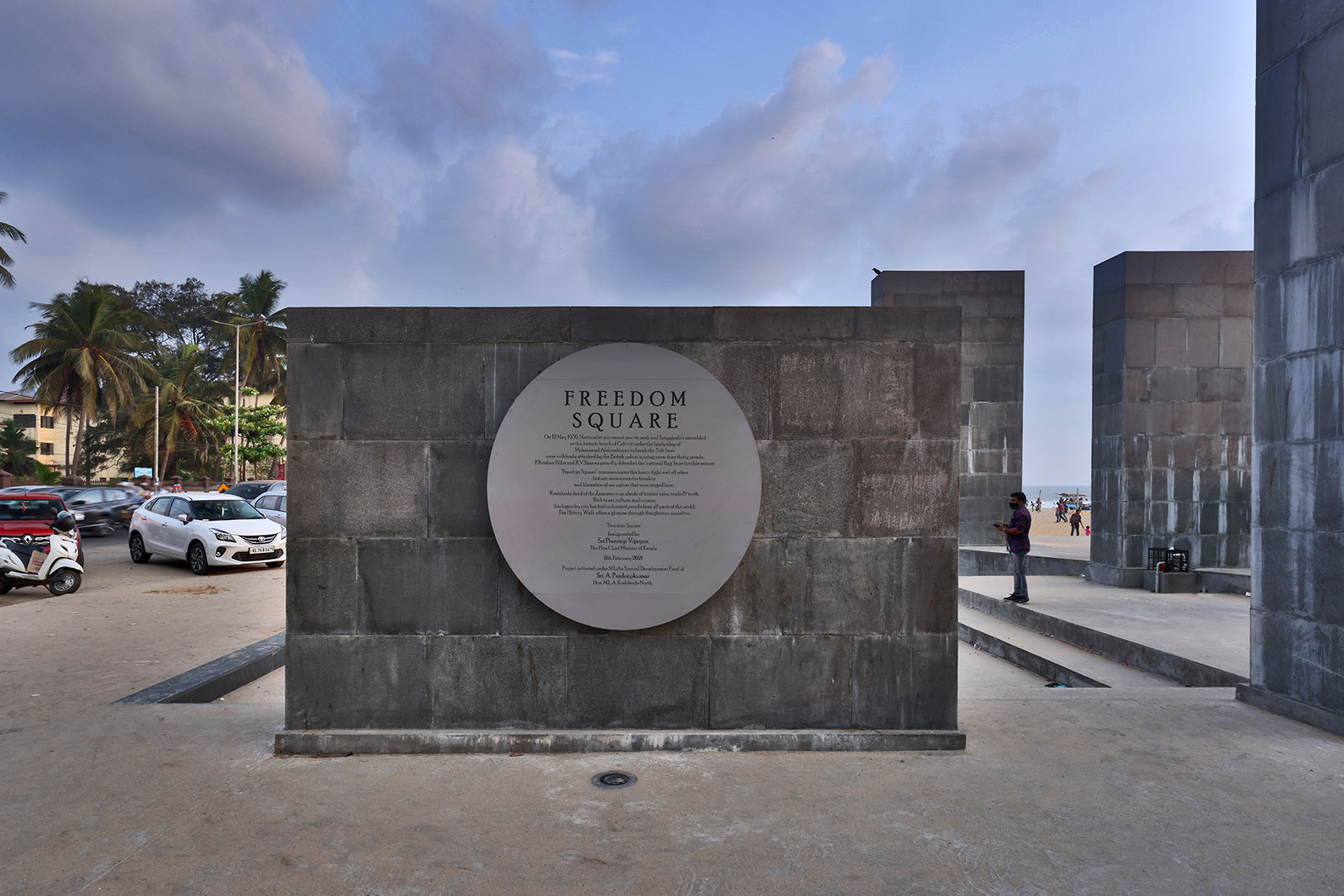 Freedom square, India by De Earth Architects - 谷德设计网