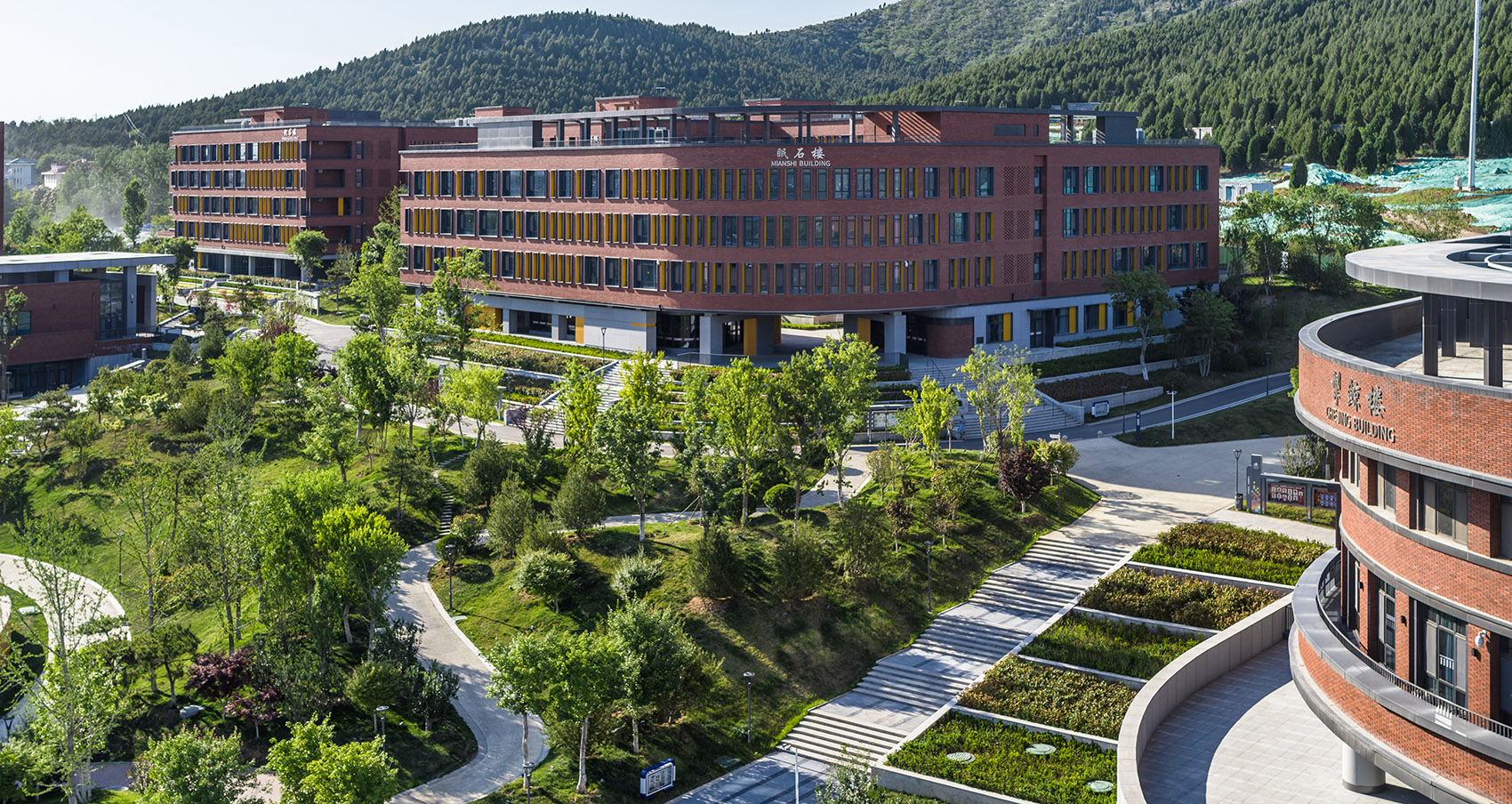 Jinan Xinhang Experimental Foreign Language School, China by Qingdao ...