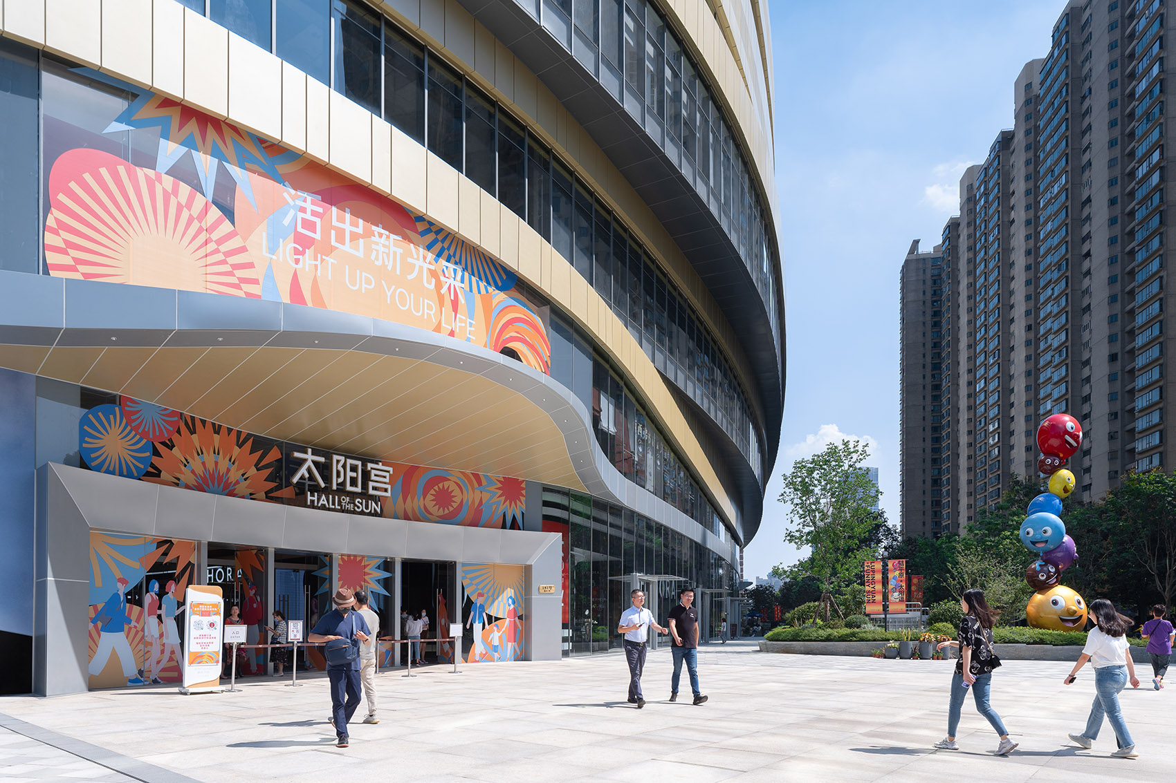 Hall of the Sun, Shanghai, China by ARQUITECTONICA - 谷德设计网
