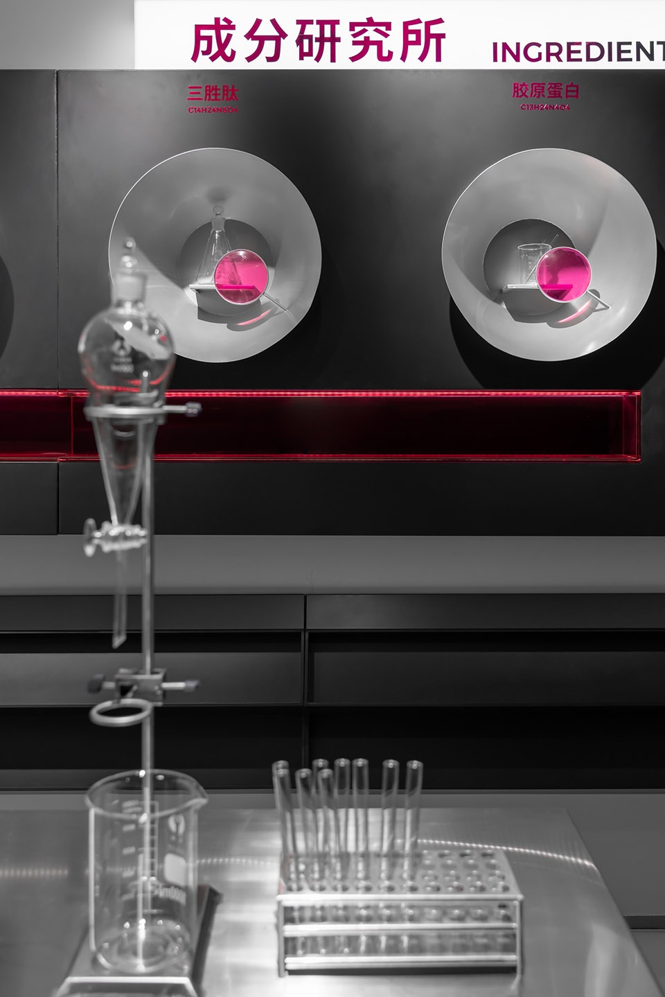 ZIPLAB Off-line Store, China by PMT Partners - 谷德设计网