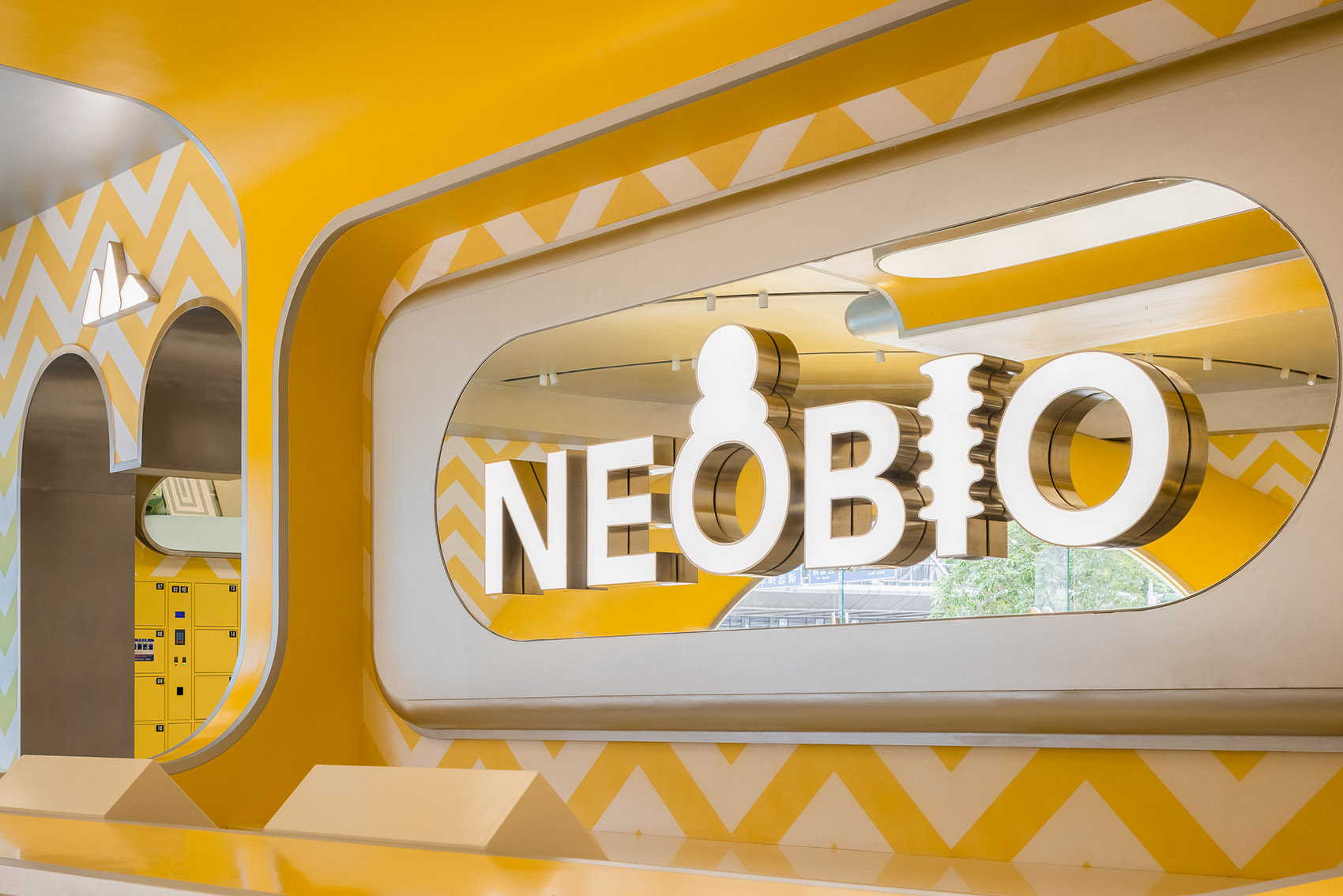NEOBIO, Shenzhen, China by PIG DESIGN - 谷德设计网