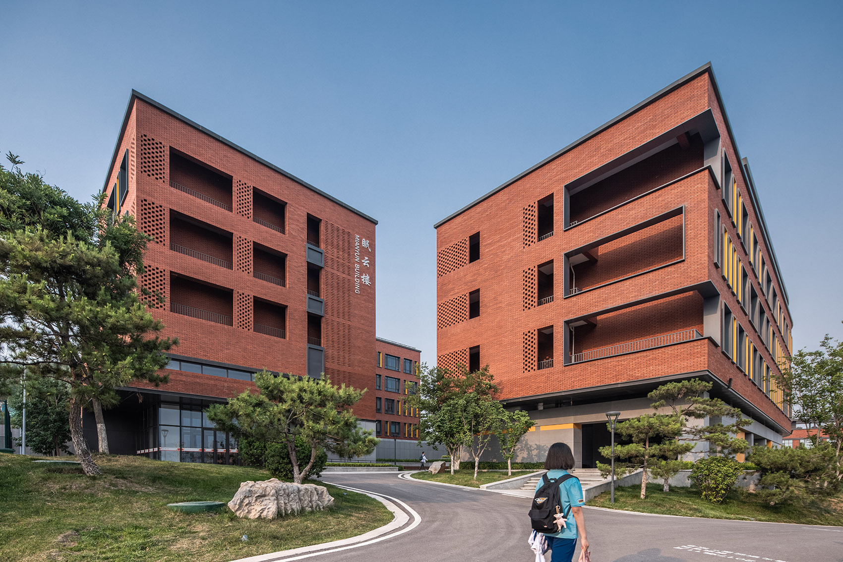 Jinan Xinhang Experimental Foreign Language School, China by Qingdao ...