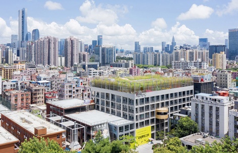 MVRDV - 谷德设计网