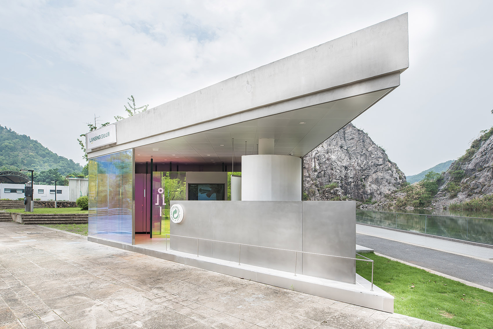 Phoenix International Creative Park LANSING TOILET by LSD Architects ...