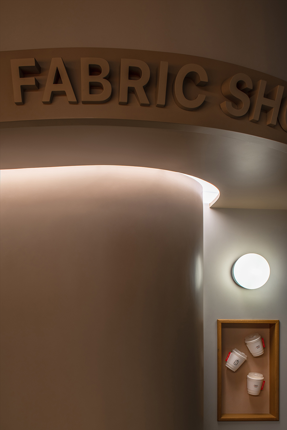 Farbric Shop, China by Fei Design Studio - 谷德设计网