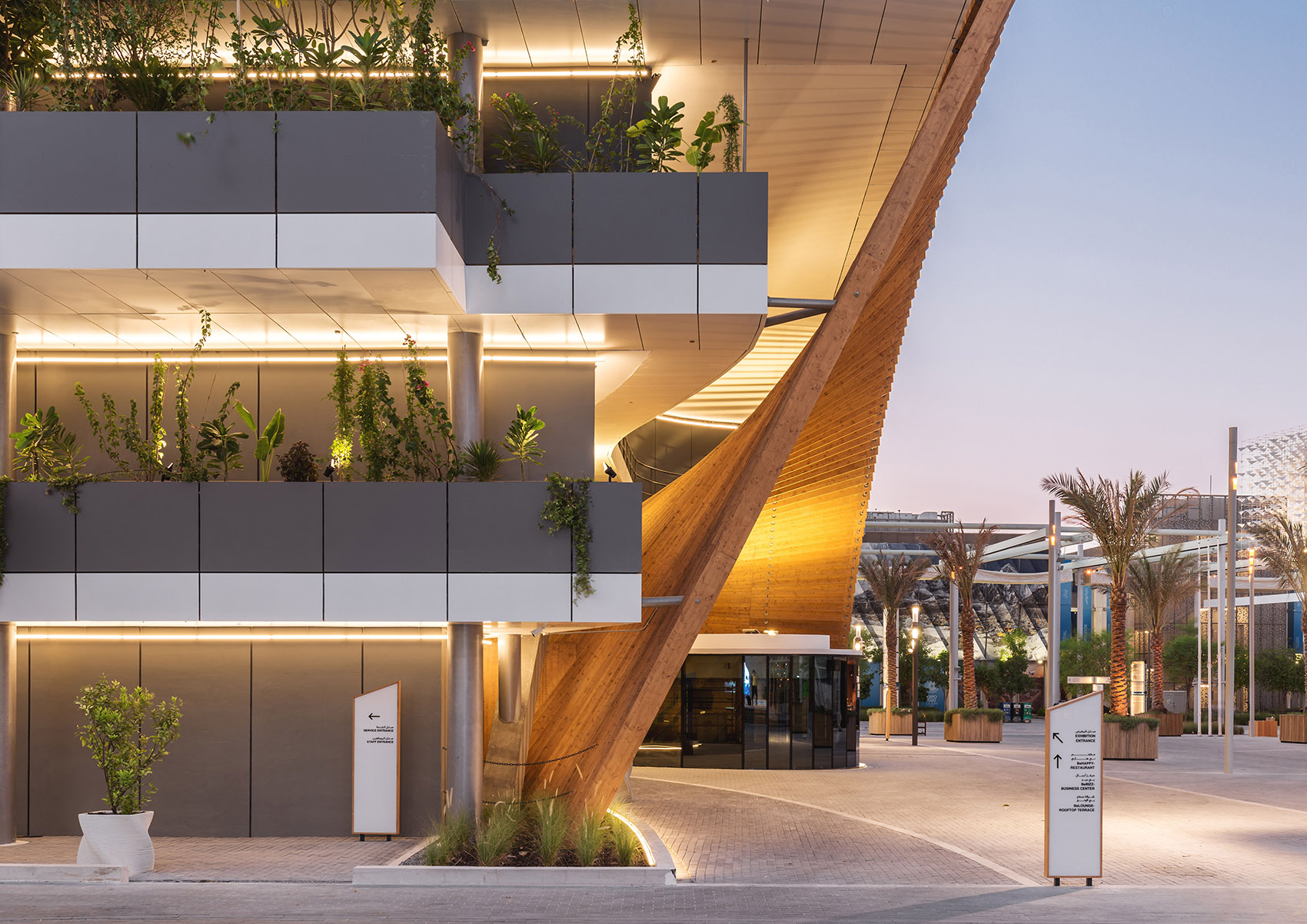 THE GREEN ARCH – Belgian Pavilion at Expo 2020 Dubai by Vincent ...