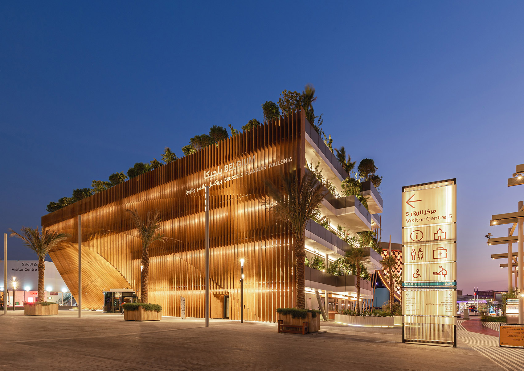 THE GREEN ARCH – Belgian Pavilion at Expo 2020 Dubai by Vincent ...