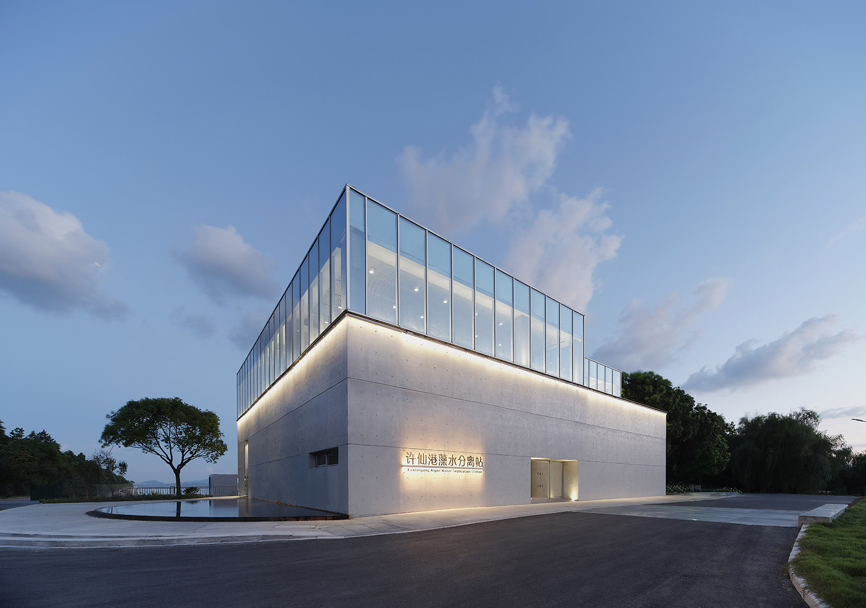 Xuxiangang Algae Water Separation Station, China by Shanghai United ...