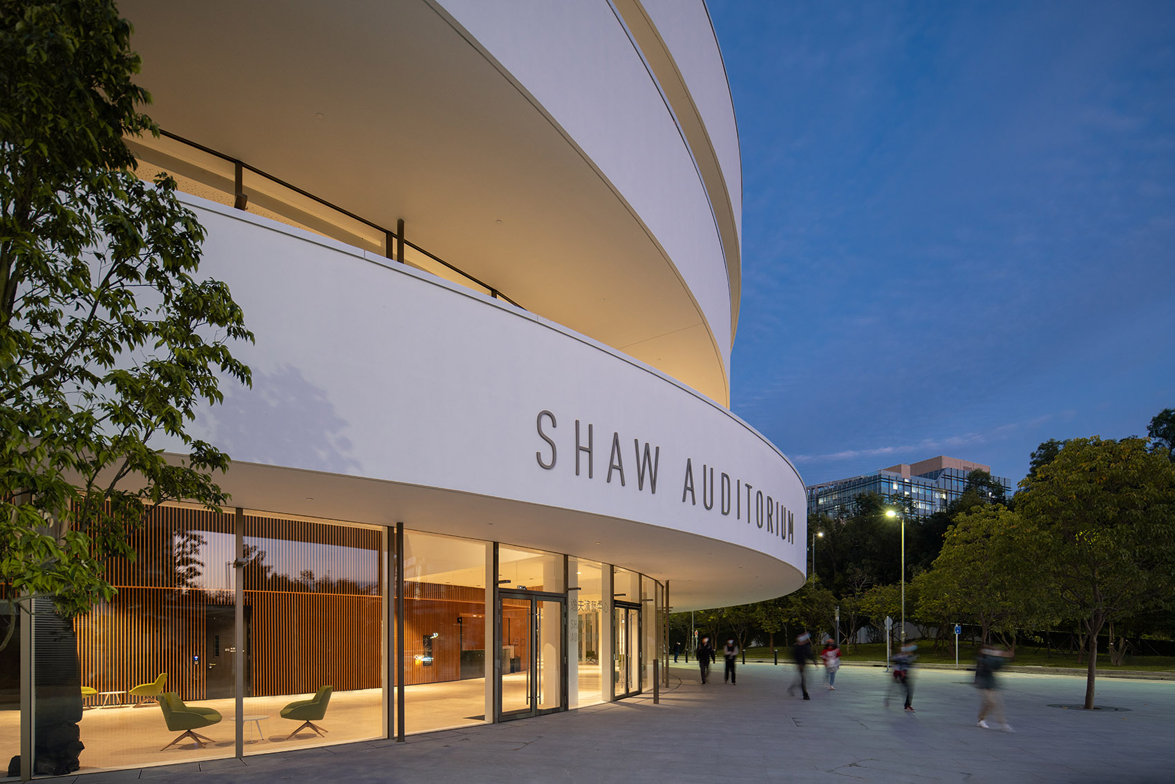 Shaw Auditorium at HKUST by Henning Larsen - 谷德设计网