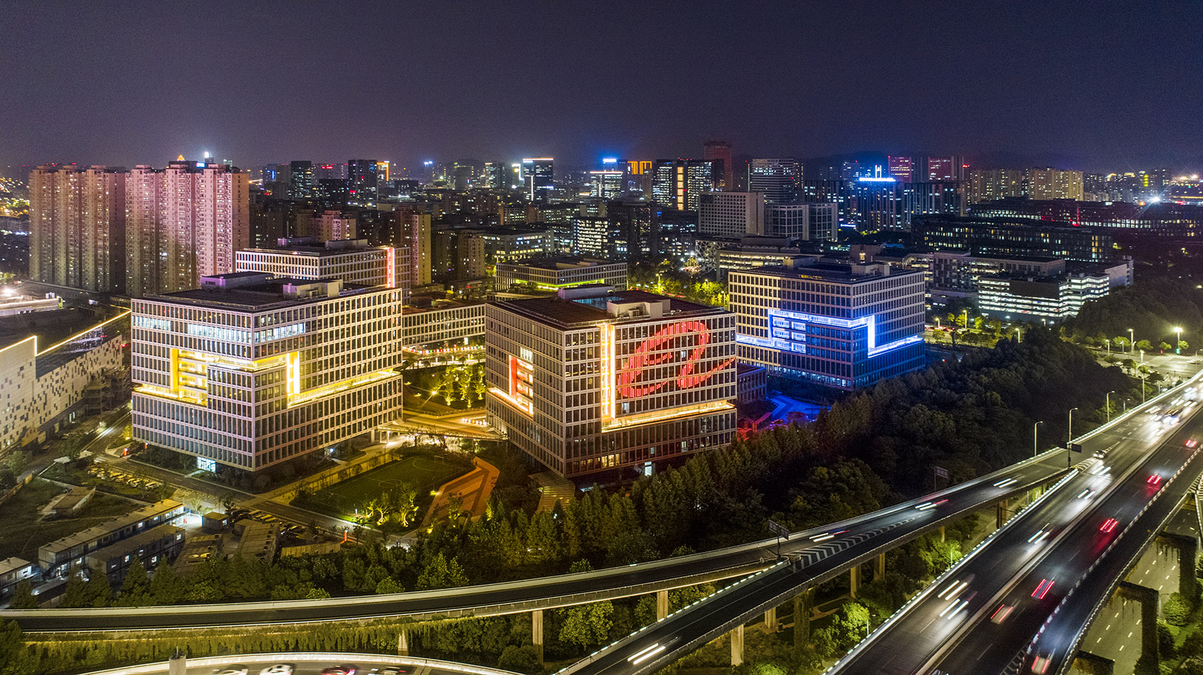 Planning the phase II park of Alibaba Software-producing base in ...