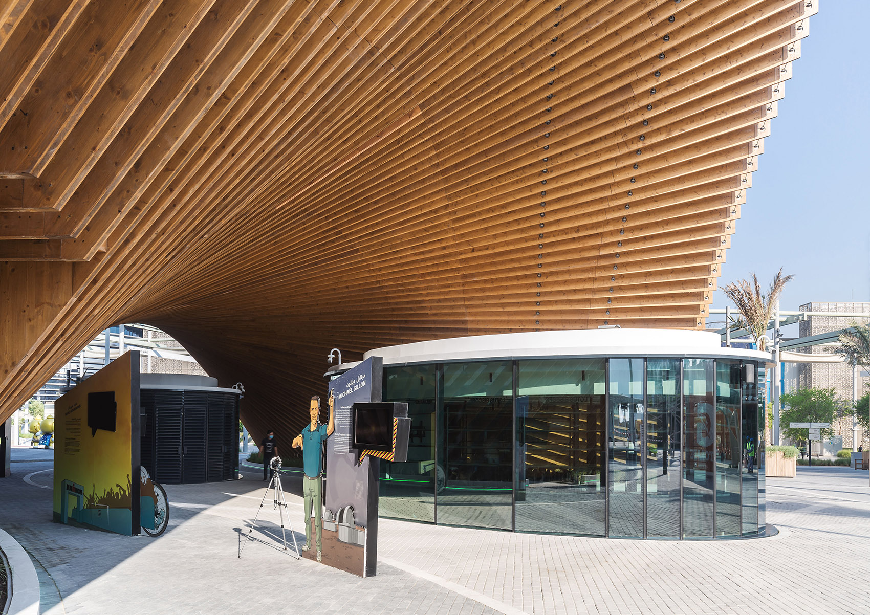 THE GREEN ARCH – Belgian Pavilion at Expo 2020 Dubai by Vincent ...