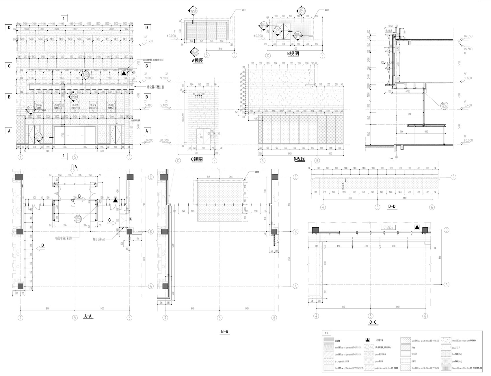 Dongtai Library Complex Renovation, China by Shanghai ORIA Planning ...