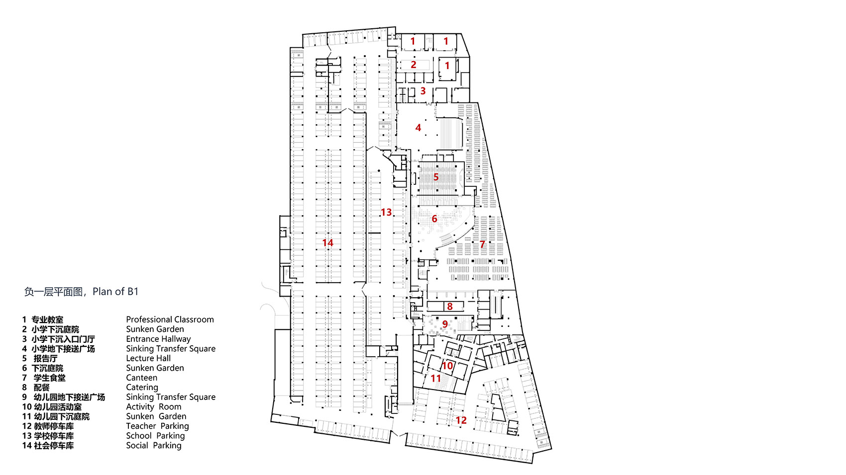 Jingchao Primary School and Kindergarten Affiliated to Hangzhou Normal ...