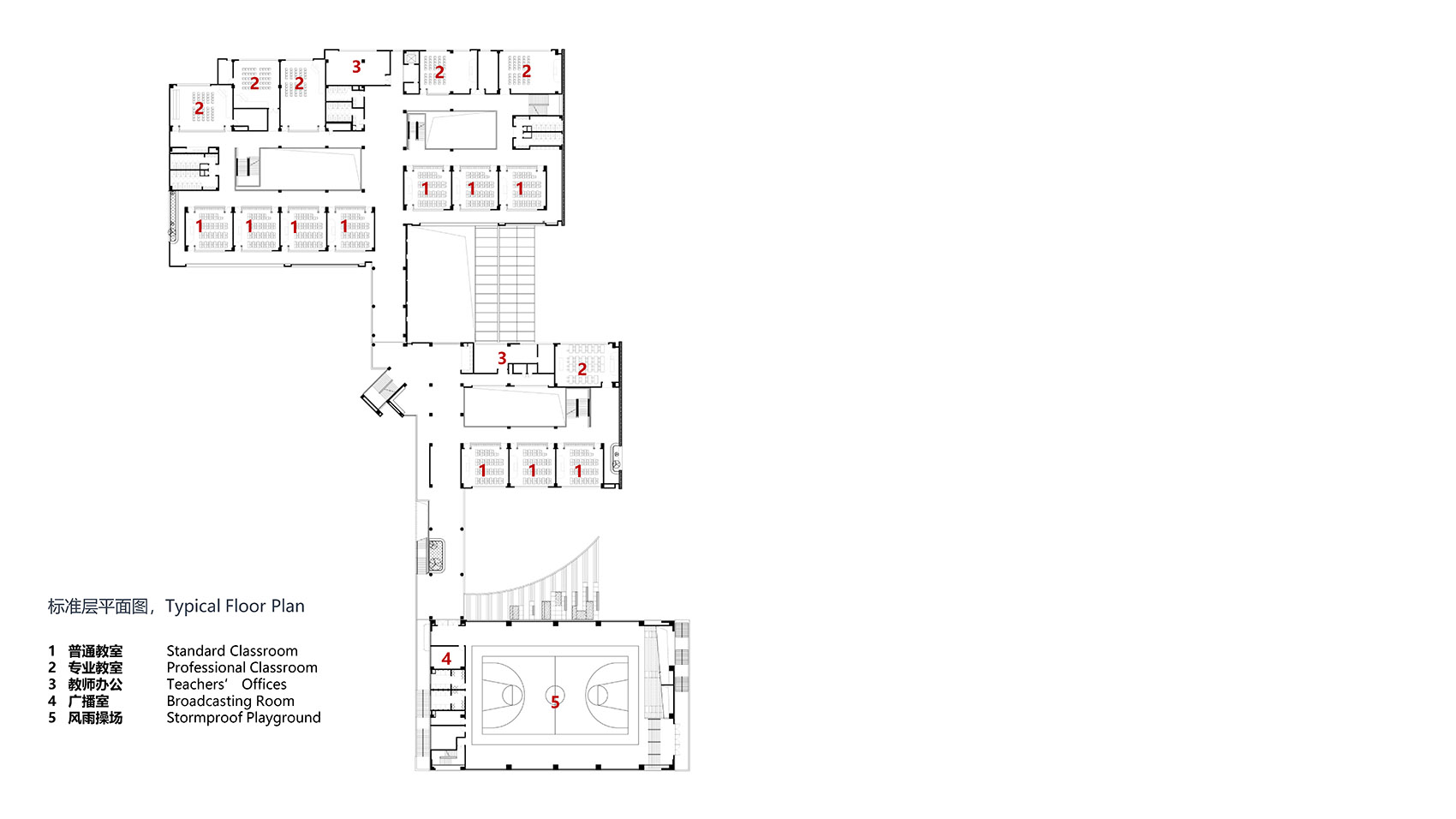 Jingchao Primary School and Kindergarten Affiliated to Hangzhou Normal ...