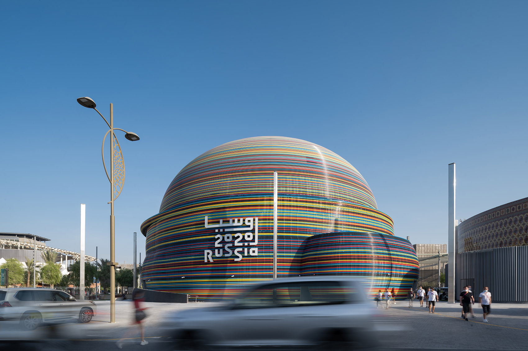 The Russian Pavilion at EXPO 2020 in Dubai by SPEECH architectural ...