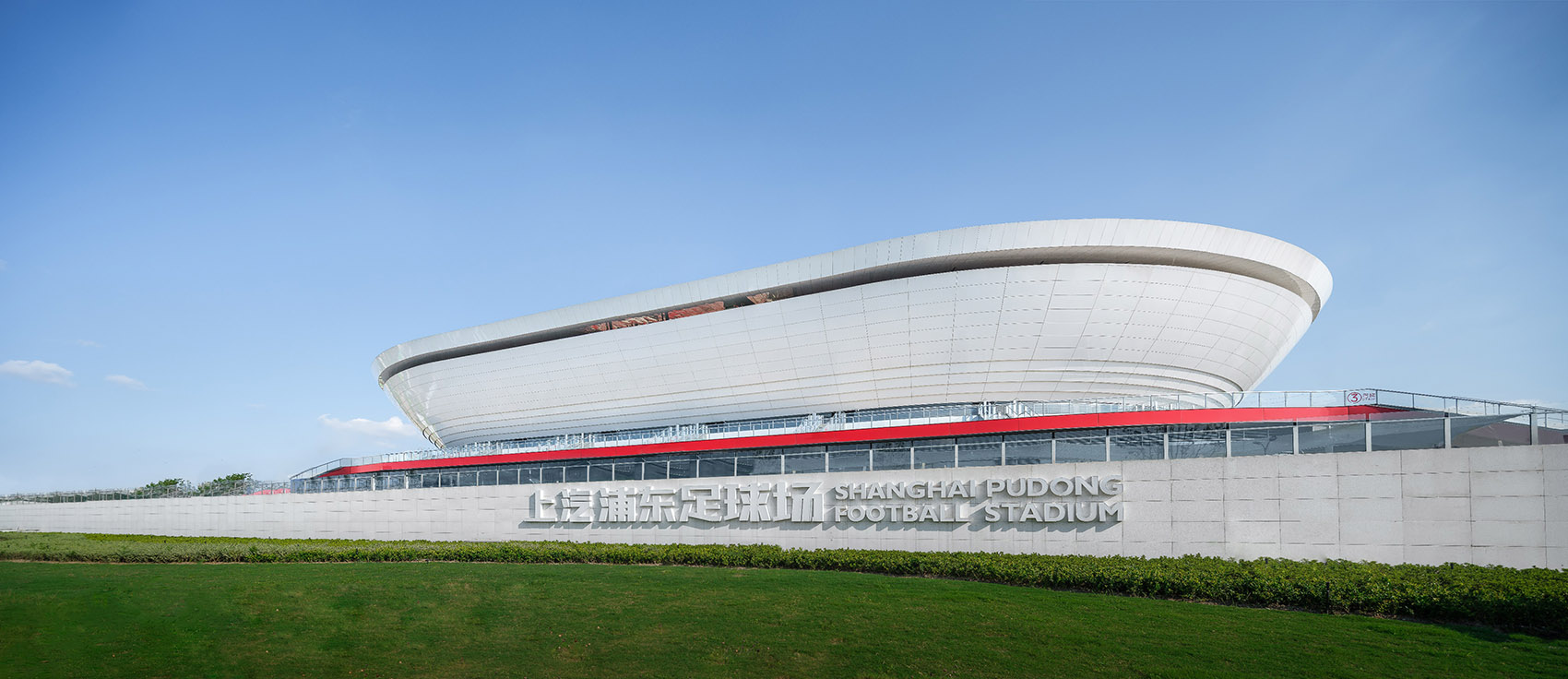 SAIC Motor Pudong Arena, Shanghai, China by HPP Architects - 谷德设计网