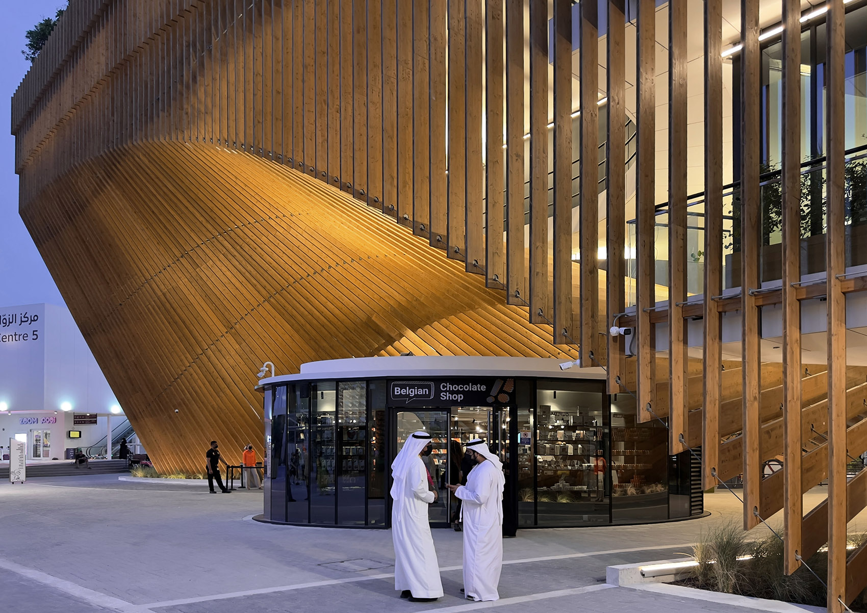 THE GREEN ARCH – Belgian Pavilion at Expo 2020 Dubai by Vincent ...