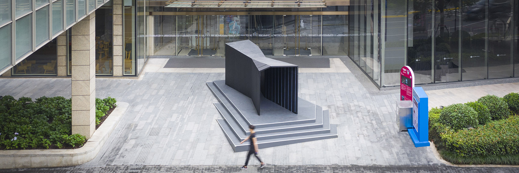 Installations for Xintiandi Design Festival in Design Shanghai 2021 - 谷德设计网