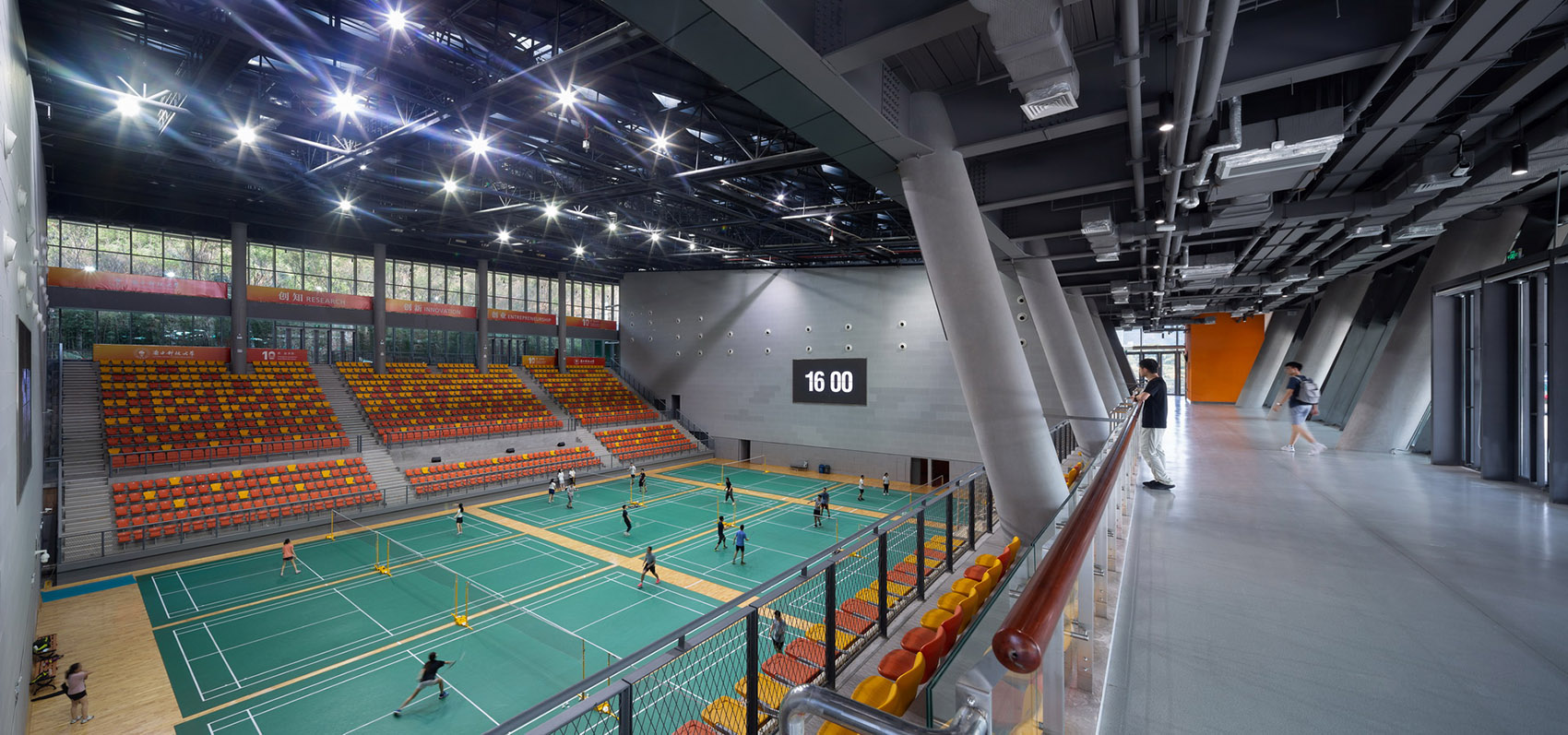 Gymnasium of South University of Science and Technology, Shenzhen ...
