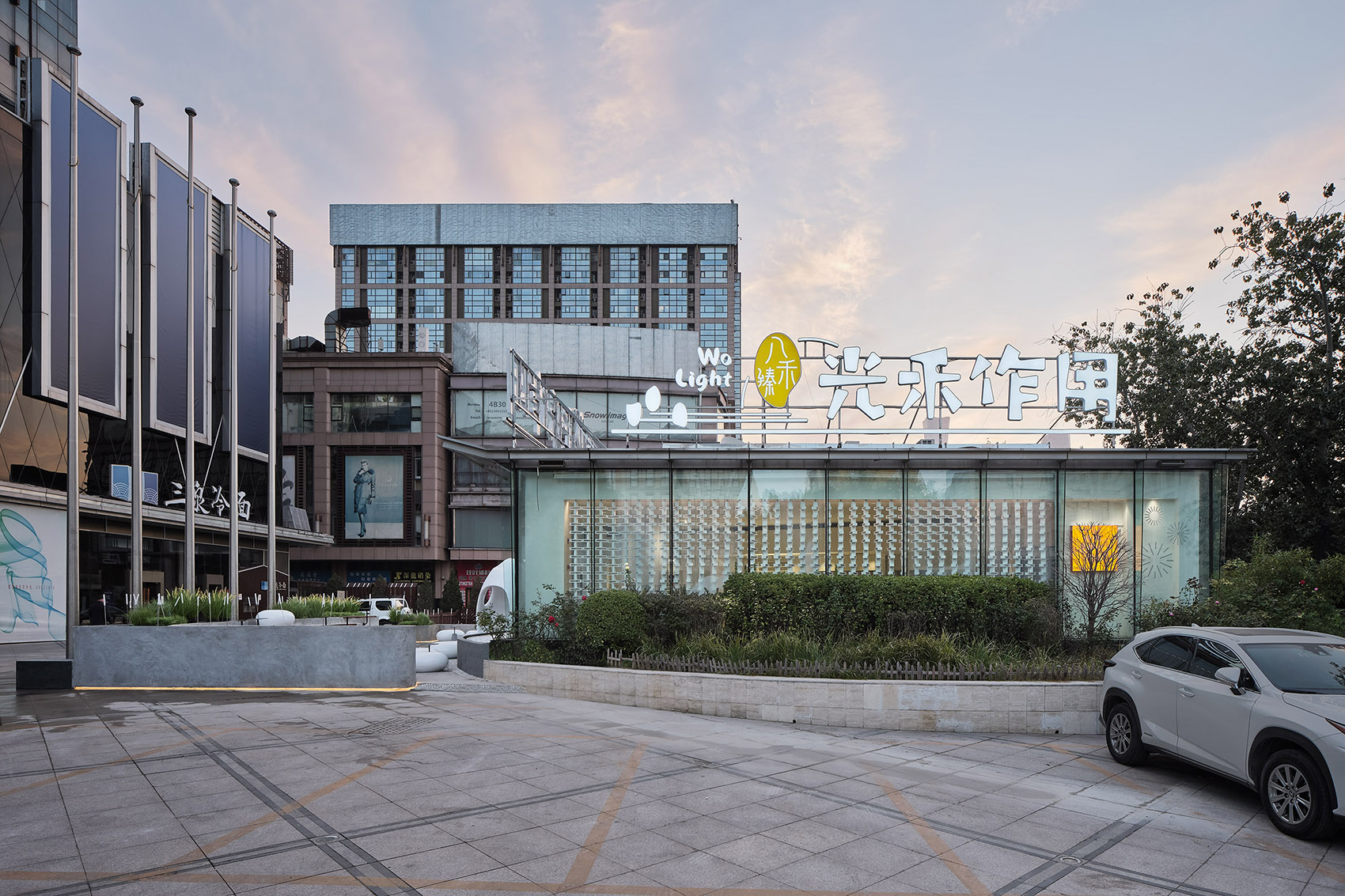 Get-Project Case Sharing No.15: ¥600,000 Design Fee, Two Convenience ...