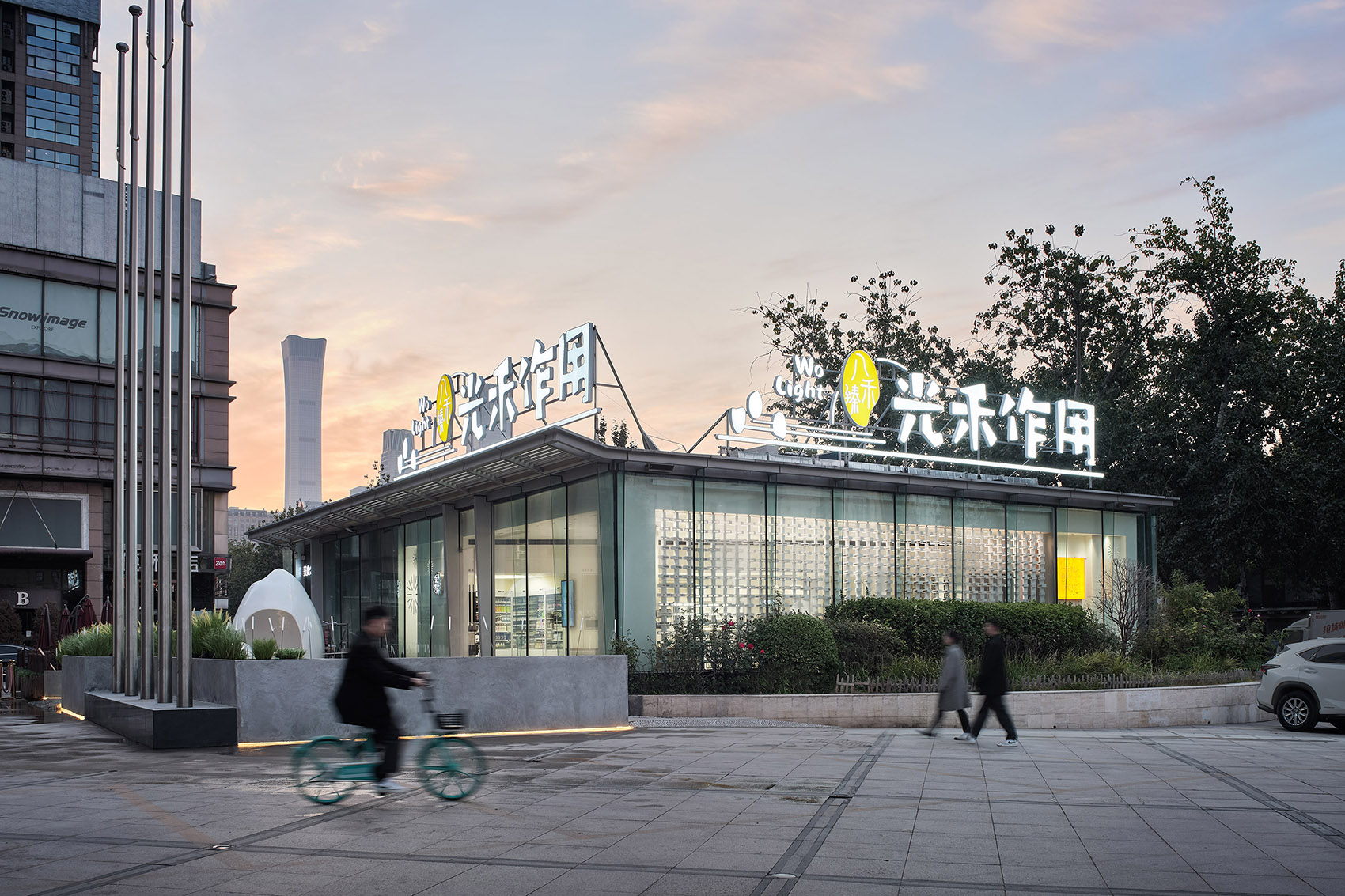 Get-Project Case Sharing No.15: ¥600,000 Design Fee, Two Convenience ...