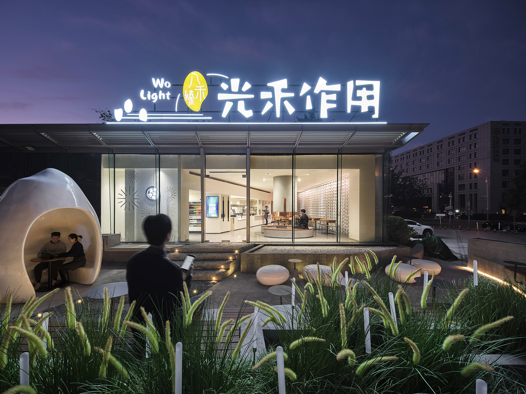 Get-Project Case Sharing No.15: ¥600,000 Design Fee, Two Convenience ...