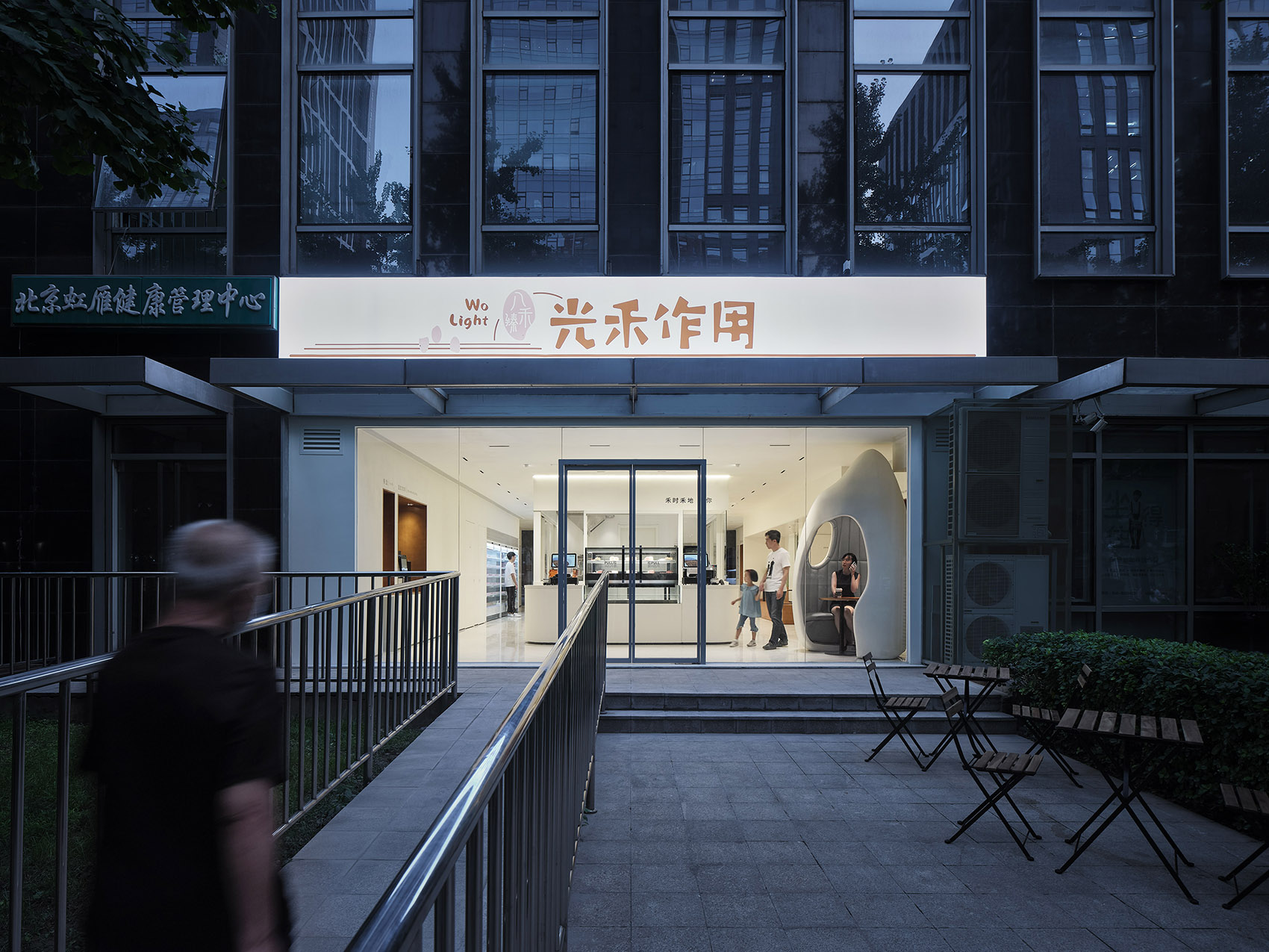 Get-Project Case Sharing No.15: ¥600,000 Design Fee, Two Convenience ...