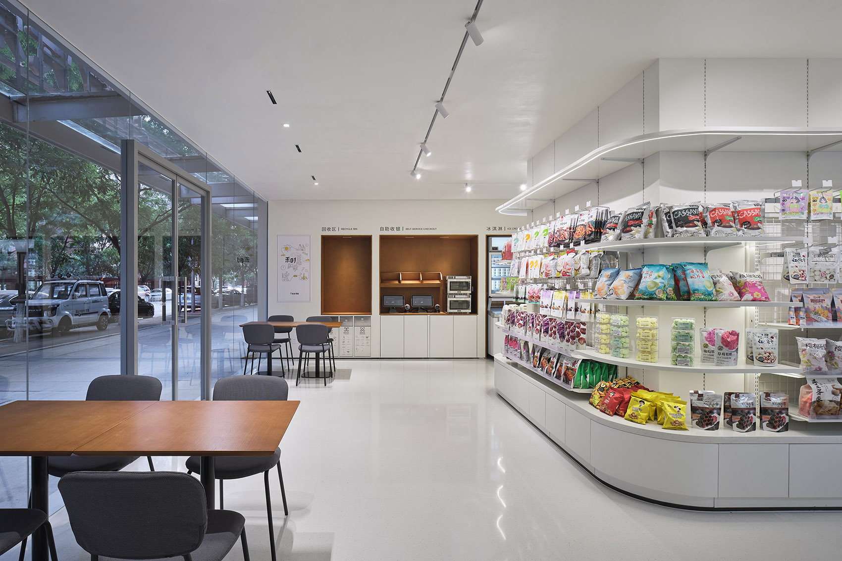 Get-Project Case Sharing No.15: ¥600,000 Design Fee, Two Convenience ...