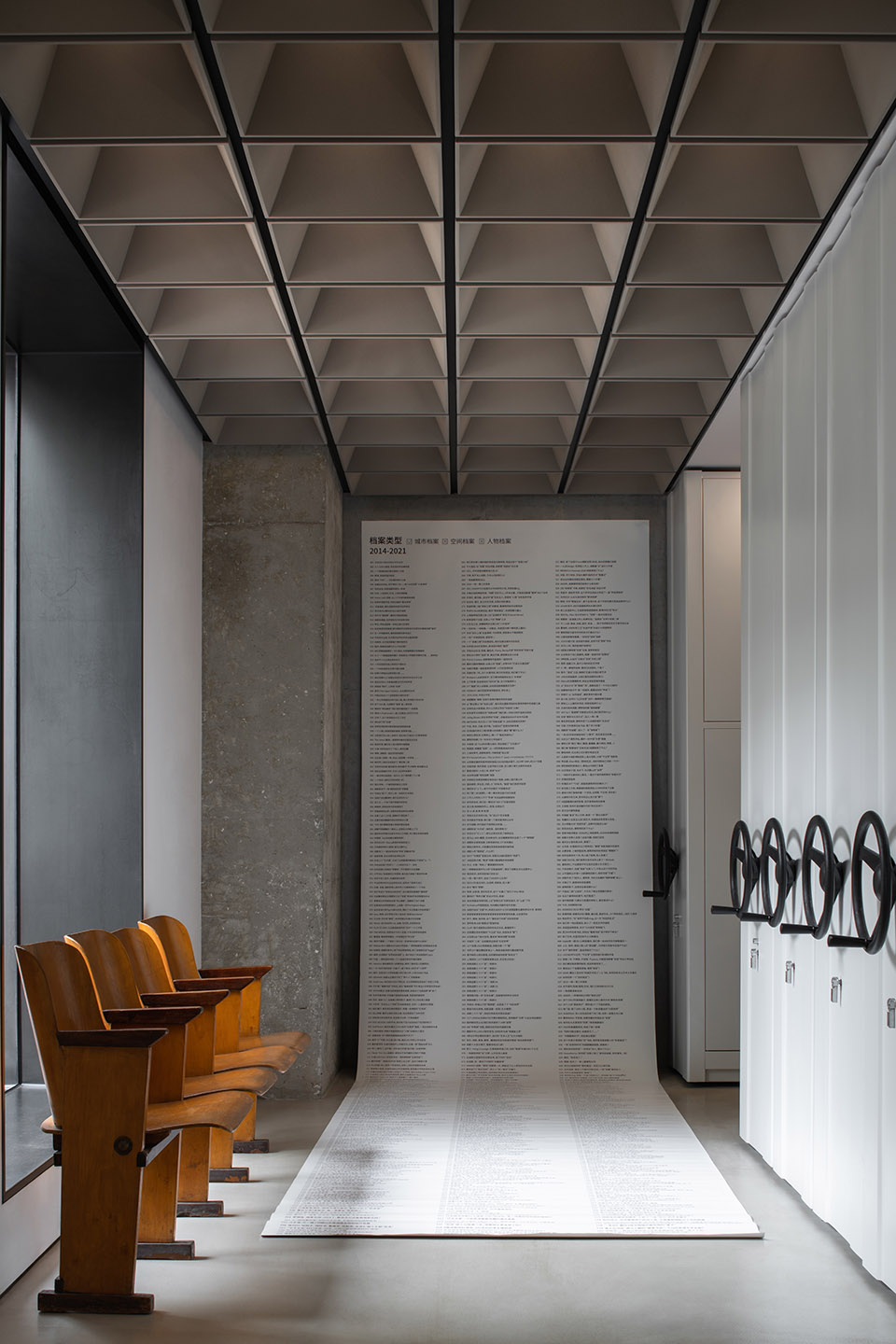 Z/S Studio by Atmosphere - 谷德设计网