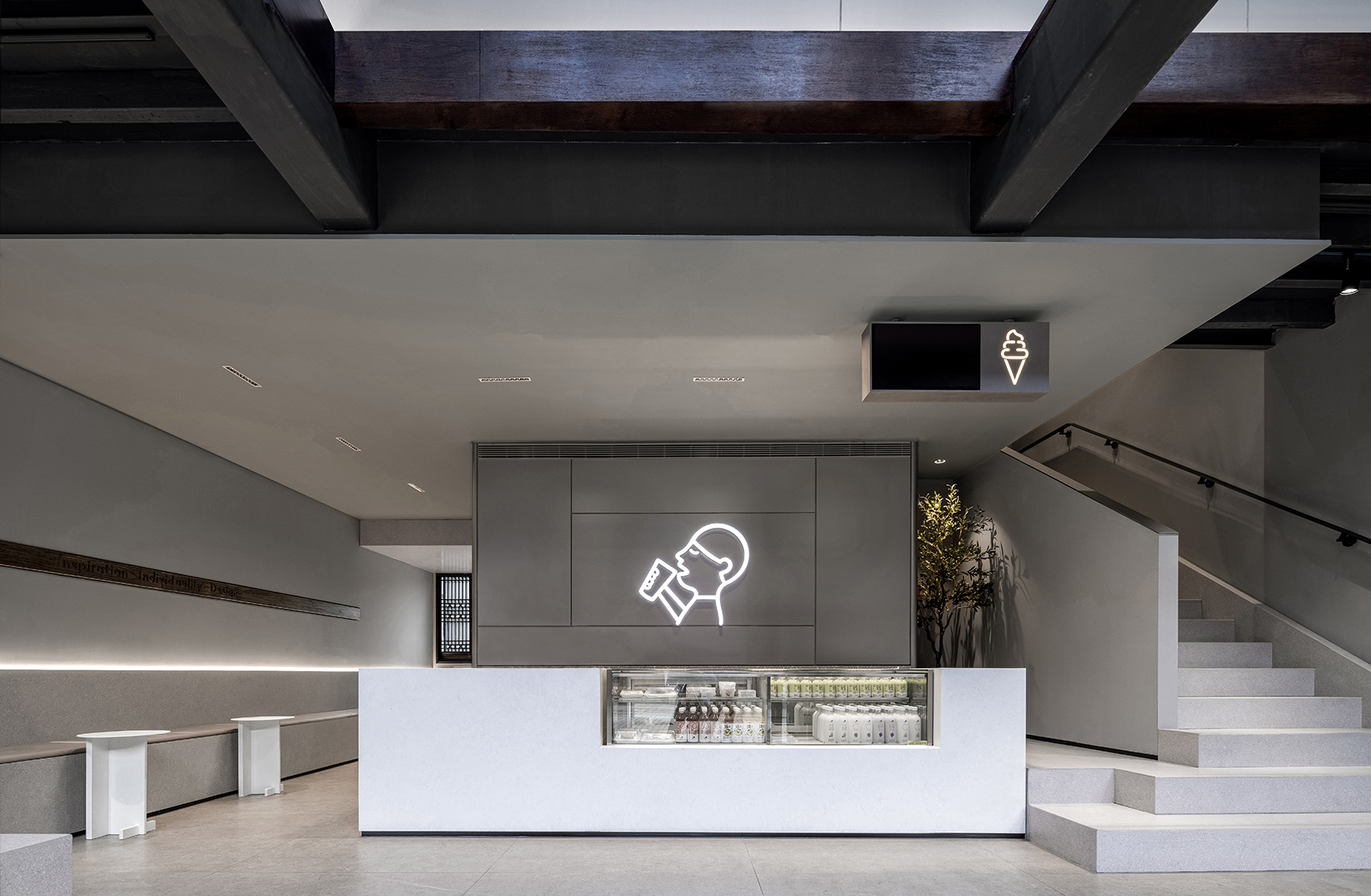 HeyTea Wuxi Nanchang Street Inspiration Individuality Store, China by ...