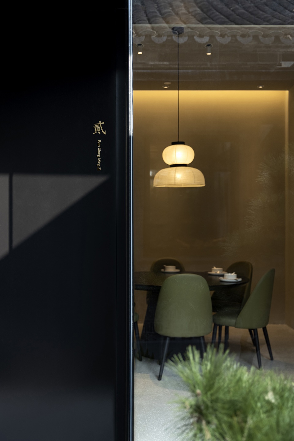 SWOOP Coffee and Taixi Restaurant, China by Hangzhou Guantang Interior ...