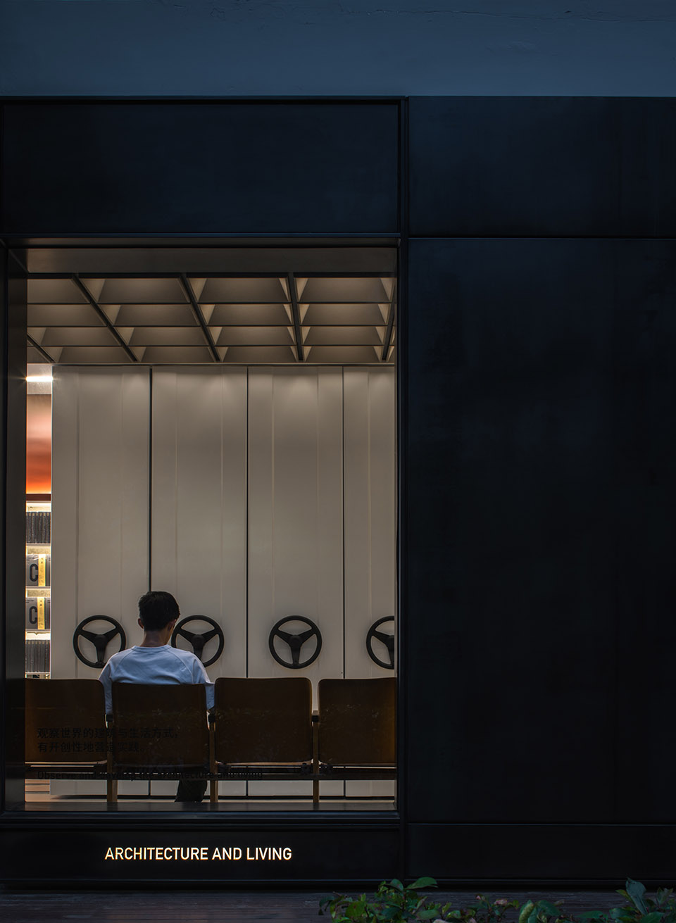 Z/S Studio by Atmosphere - 谷德设计网