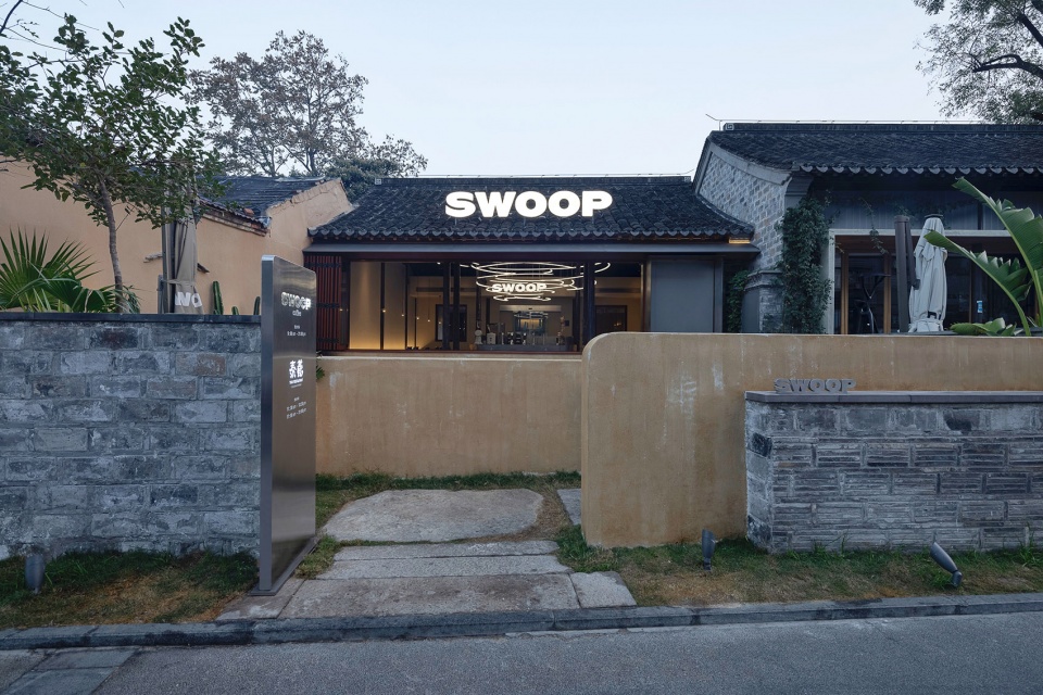 SWOOP Coffee and Taixi Restaurant, China by Hangzhou Guantang Interior ...