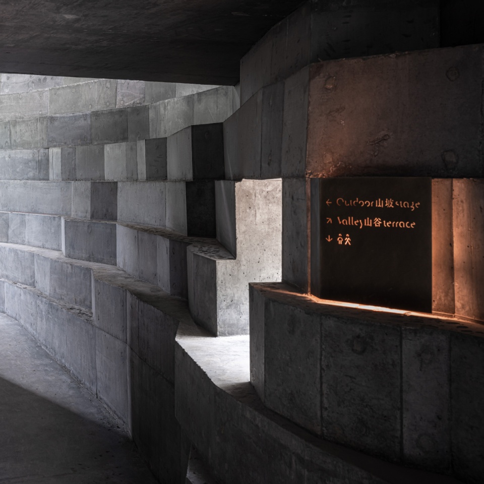 Open Architecture Unveil Monolithic Concert Hall - 谷德设计网