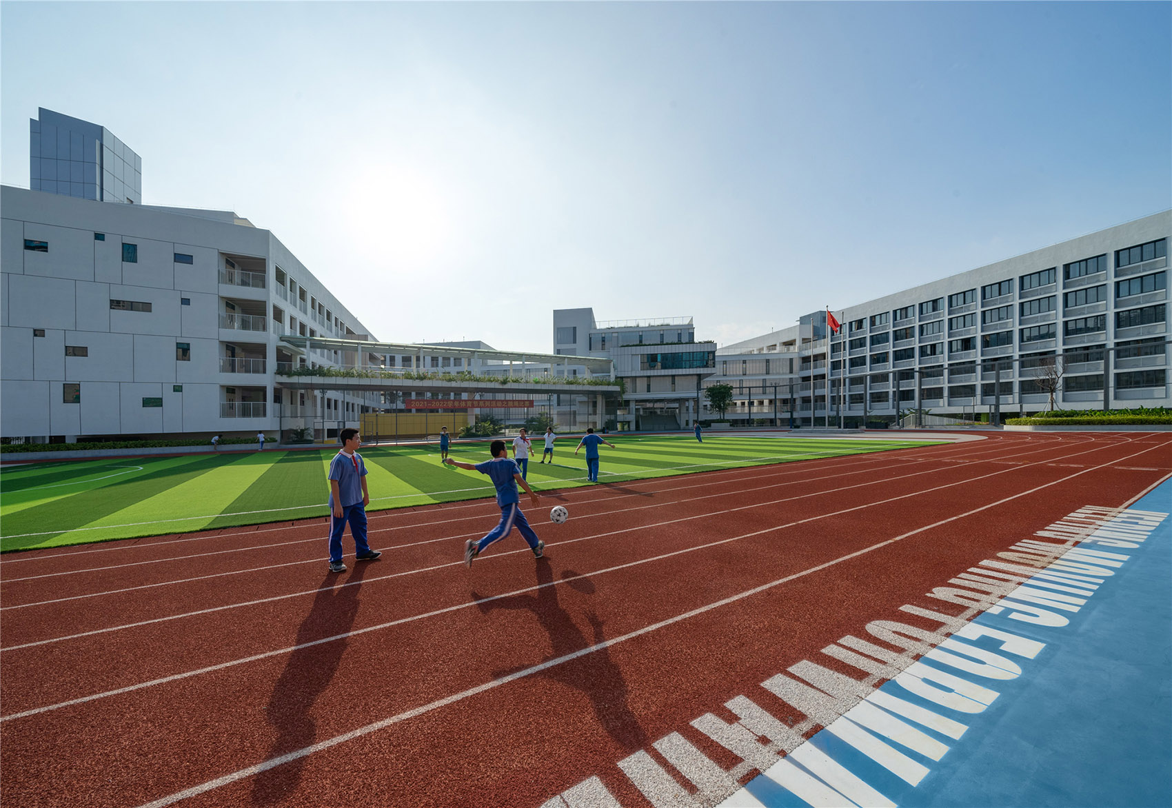 Shenzhen Pingshan Rixin Primary School, China by CMAD Architects - 谷德设计网