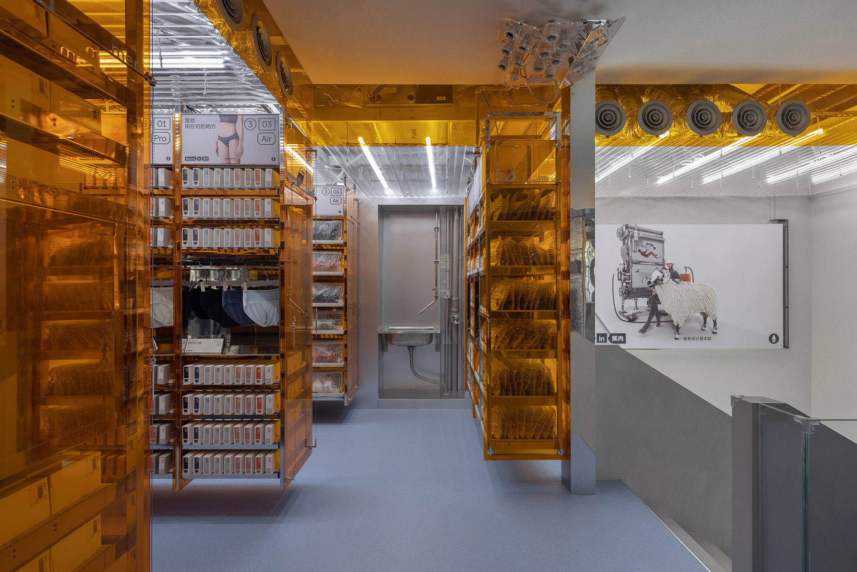 Bananain Concept Store Shanghai, China by Some Thoughts Spatial Design ...