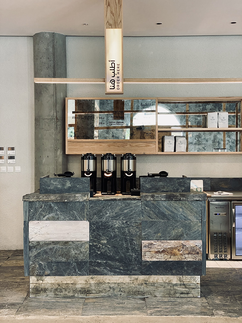 Camel Step Coffee Roasters Shop by Faris Alosaimi - 谷德设计网