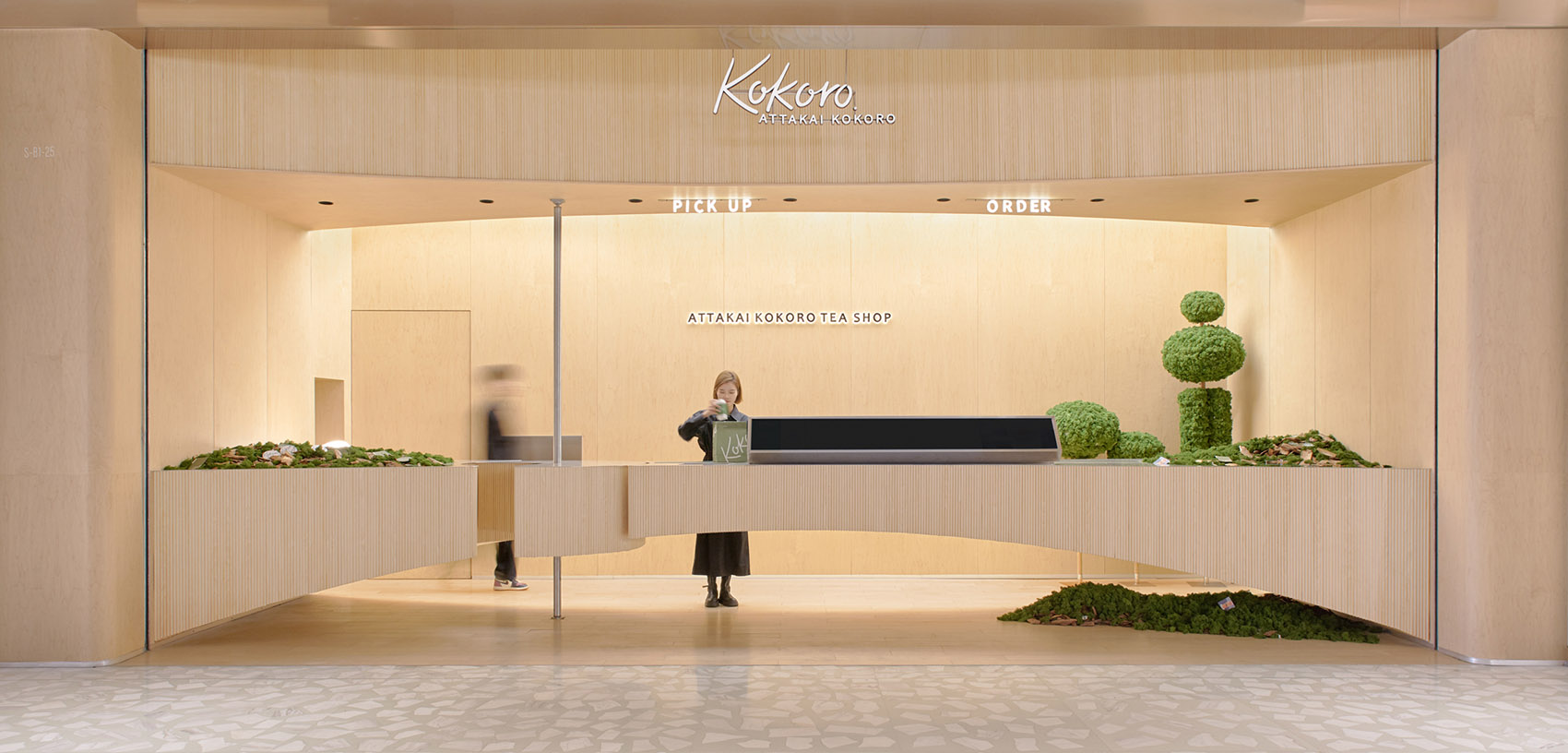 KOKORO, Shanghai by DAYLAB - 谷德设计网