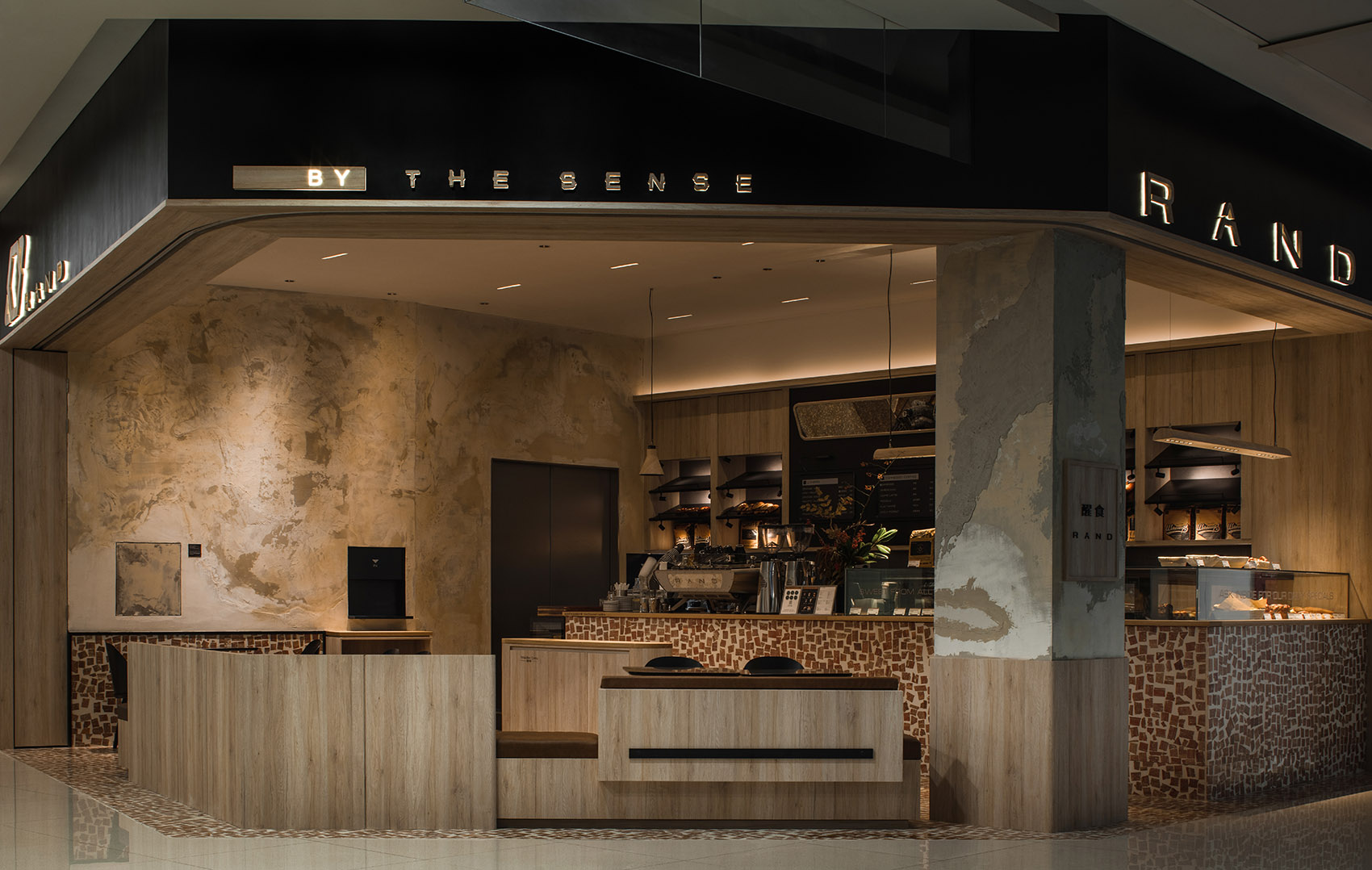 RAND Cafe, China by Fei Design Studio - 谷德设计网